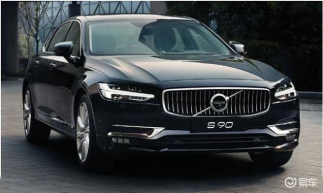 沃尔沃S90与雷克萨斯ES300h如何选择_易车