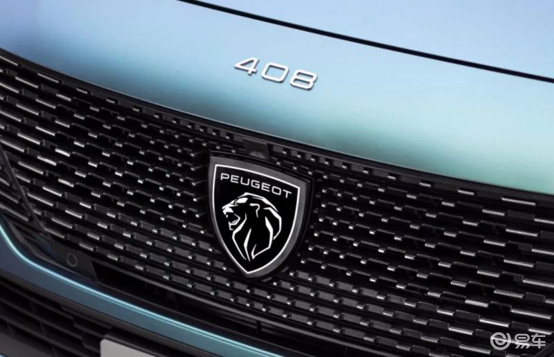 标致新408开启预售，这是关于它你不得不知道的几点_易车