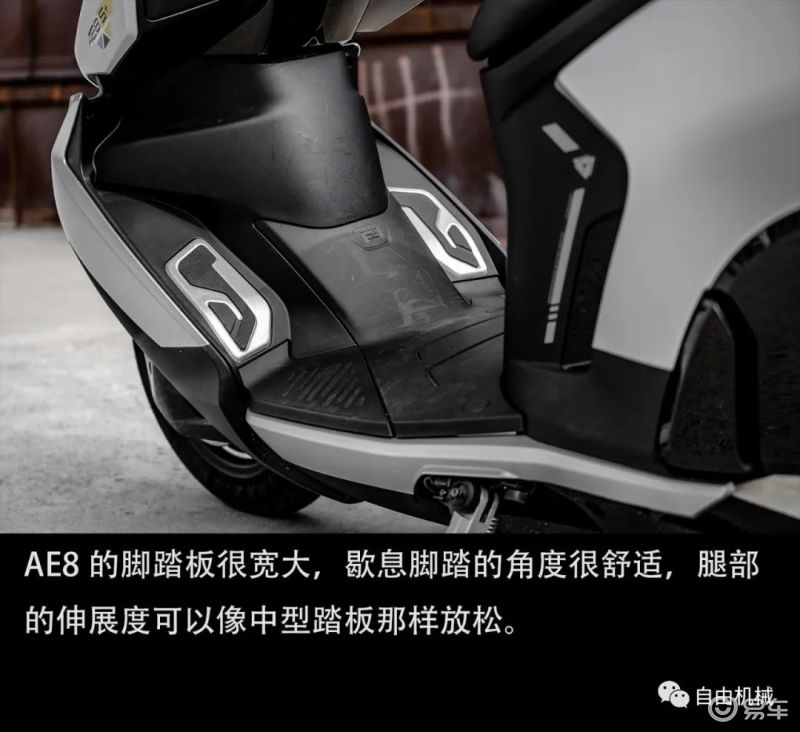 打开传统思想的钥匙，试驾极核AE8 S+_易车