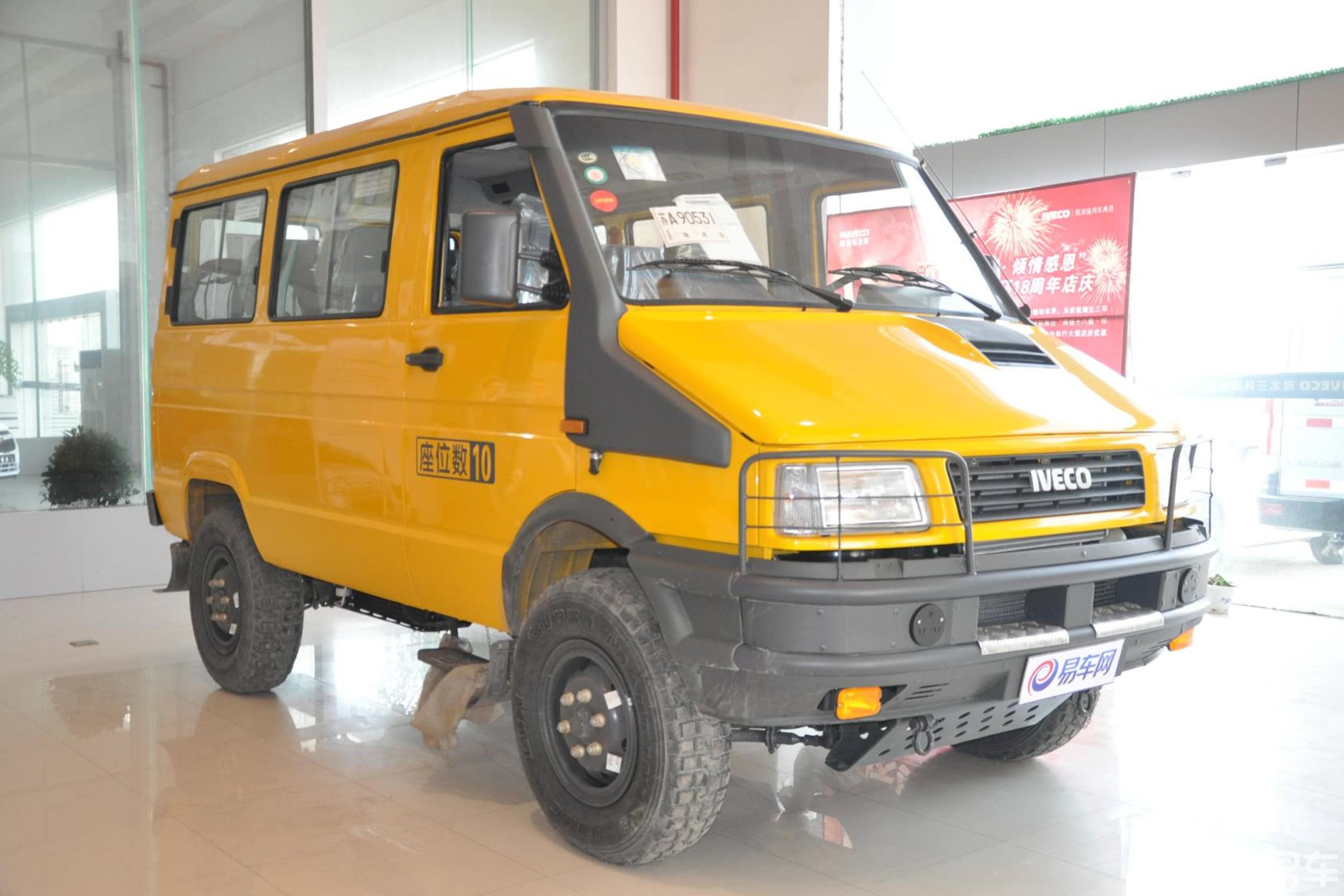 【2011款 NJ2045标准版 SAB 10座汽车图片-汽车图片大全】-易车