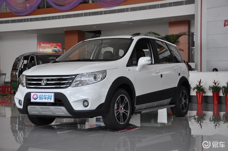 【景逸X52014款X5 1.6L 手动 尊享型 国IV侧前45度车头向左水平汽车图片-汽车图片大全】-易车