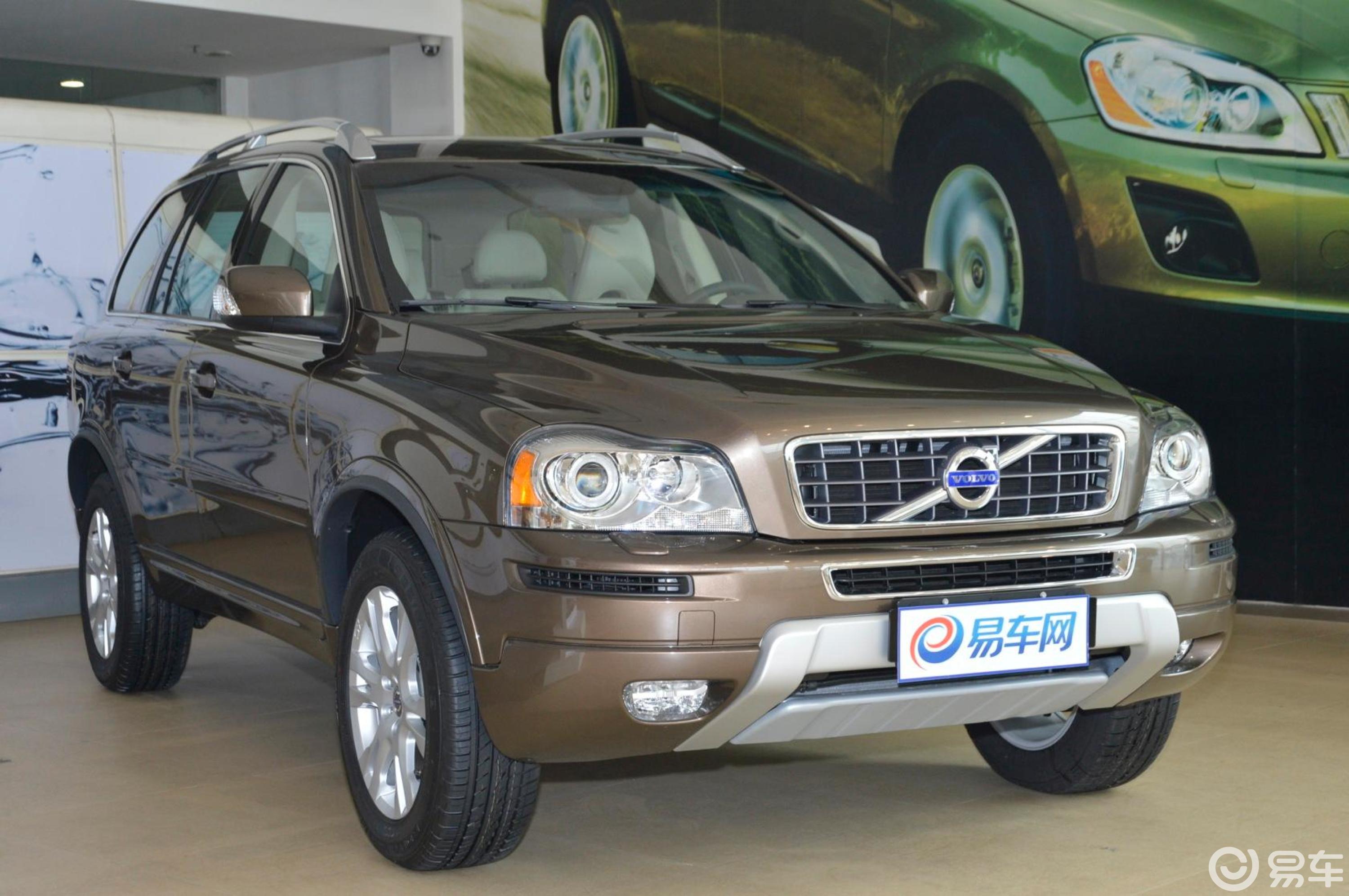 【沃尔沃XC902.5T T5 豪华版侧前45度车头向右水平图片-汽车图片大全】-易车