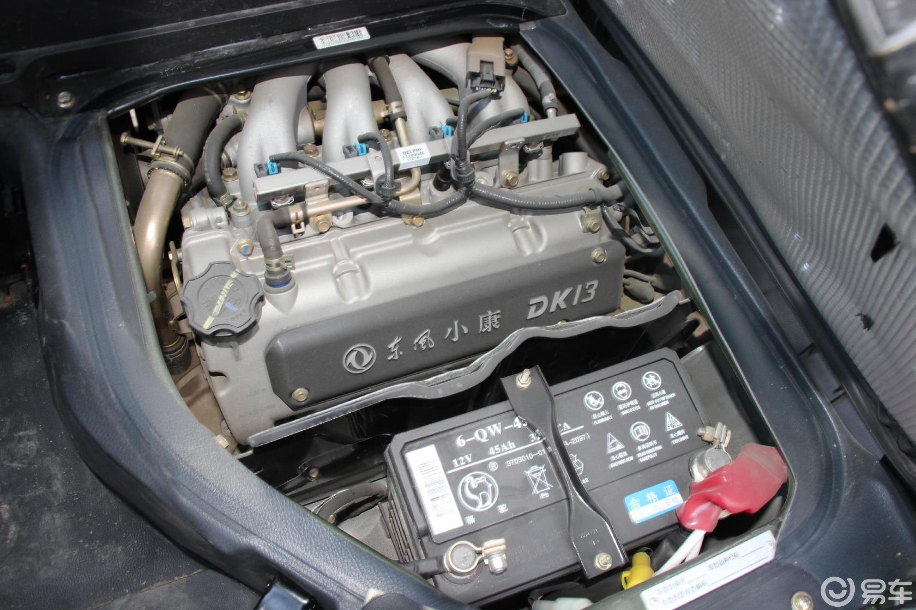 【2011款 V27L DK13汽车图片-汽车图片大全】-易车