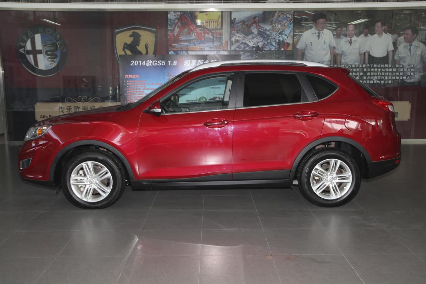 【传祺GS51.8T 自动 两驱 豪华版正侧车头向左水平图片-汽车图片大全】-易车