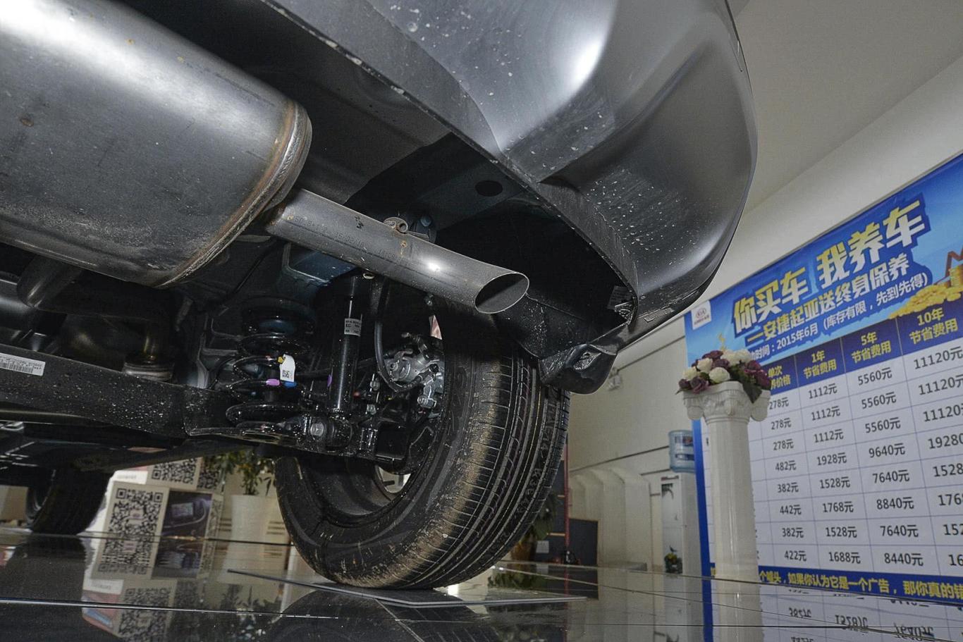 【KX3傲跑1.6L 自动 两驱 DLX排气管（排气管装饰罩）图片-汽车图片大全】-易车