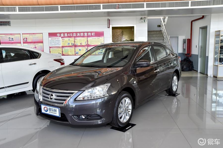 【轩逸2014款1.6L CVT XV 尊享版侧前45度车头向左水平汽车图片-汽车图片大全】-易车