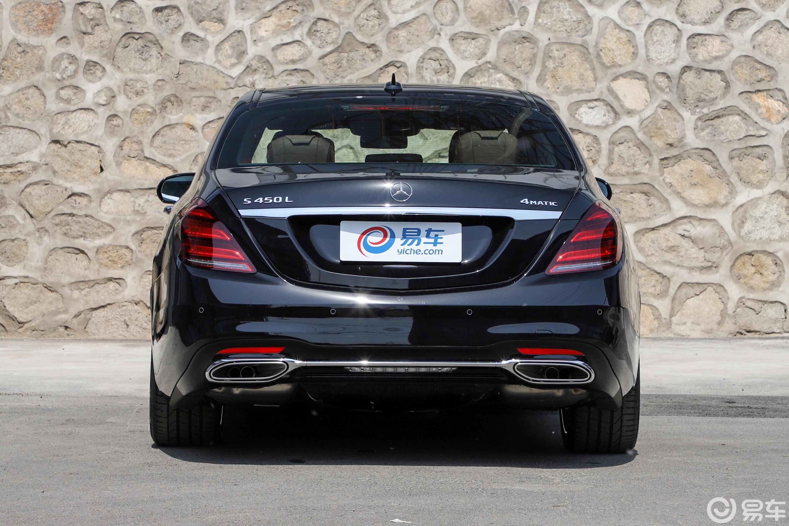 【奔驰S级S 450 L 4MATIC 卓越特别版正后水平图片-汽车图片大全】-易车