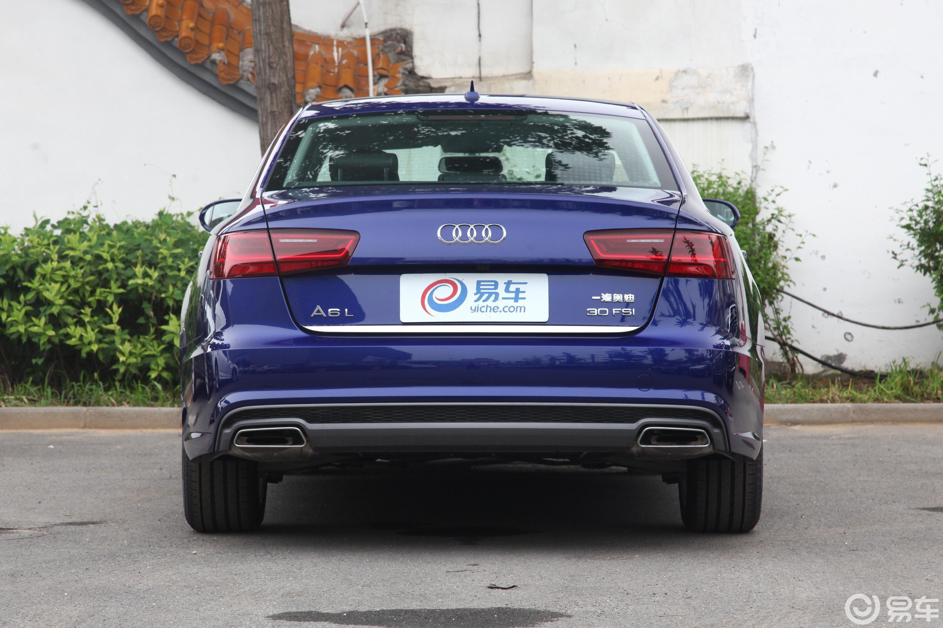 【奥迪A6L30周年纪念版 30 FSI 风尚版正后水平图片-汽车图片大全】-易车