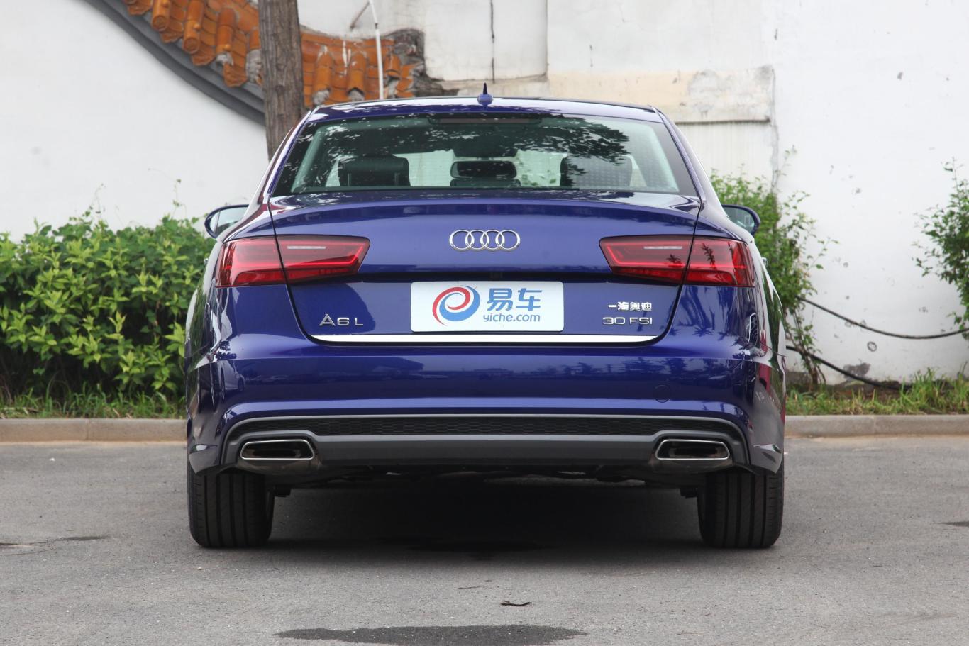 【奥迪A6L30周年纪念版 30 FSI 风尚版正后水平图片-汽车图片大全】-易车