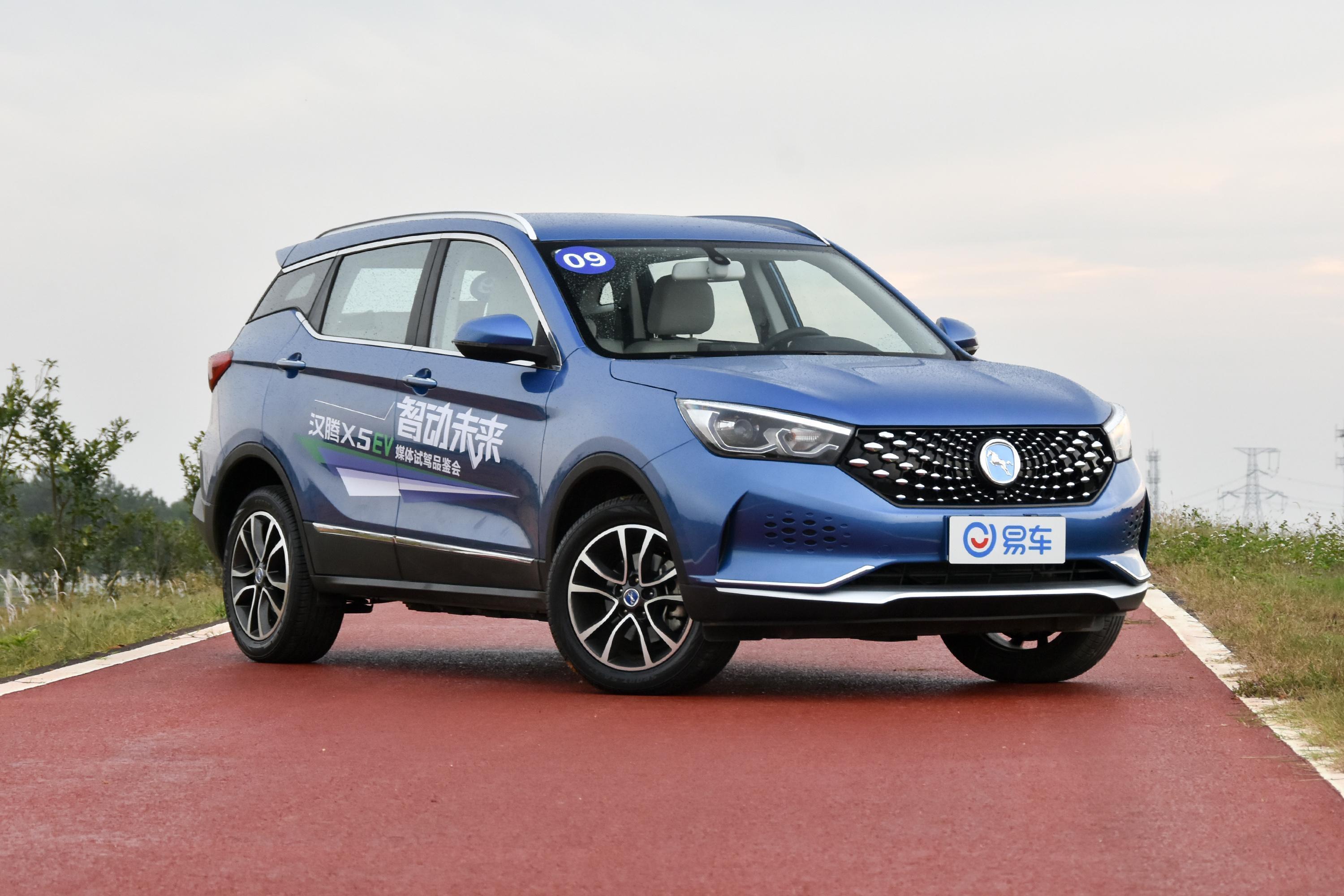 首推汉腾X5 EV买哪款最合适 兼顾舒适与性能_易车