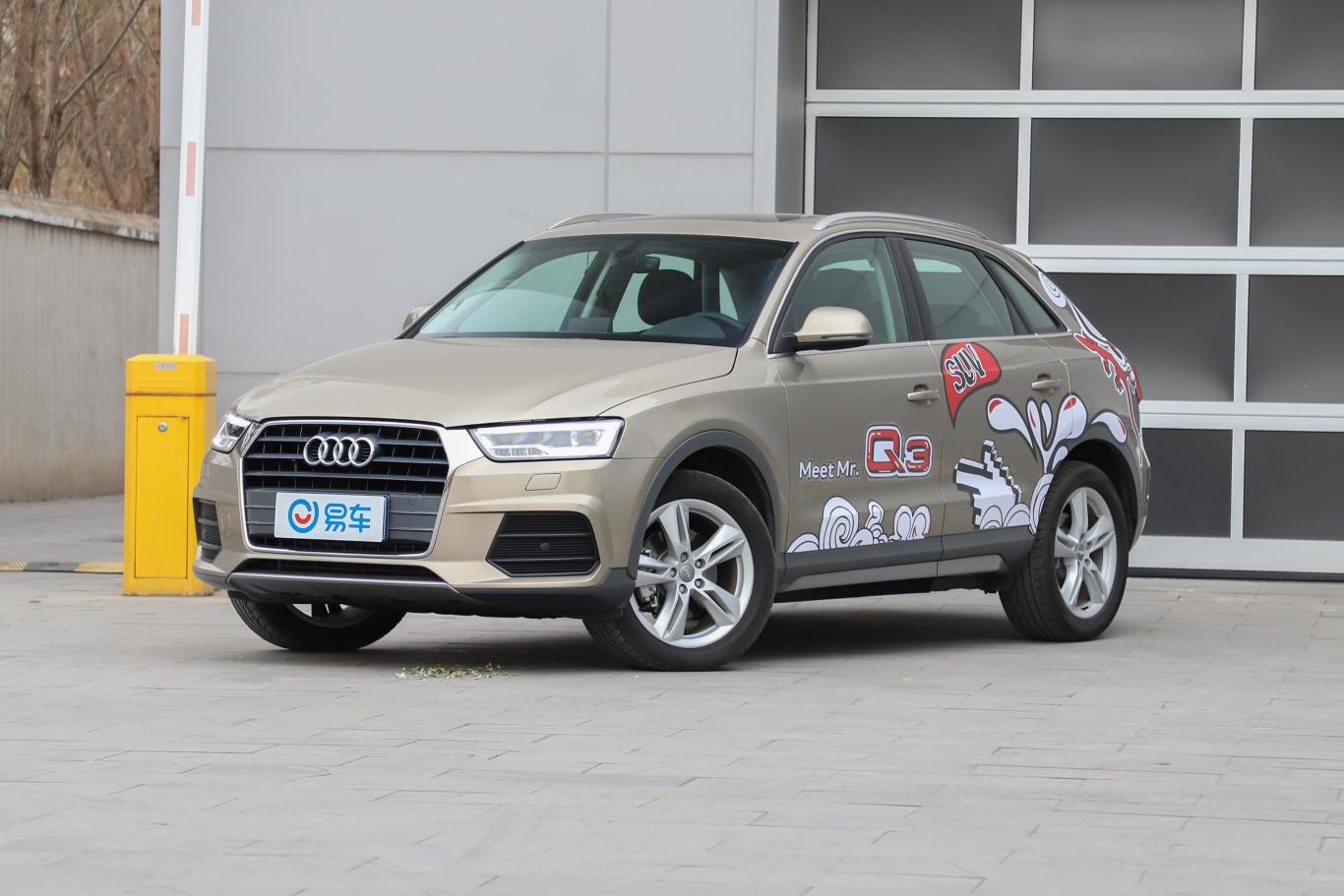 【奥迪Q330周年纪念版 30 TFSI 风尚版侧前45度车头向左水平图片-汽车图片大全】-易车