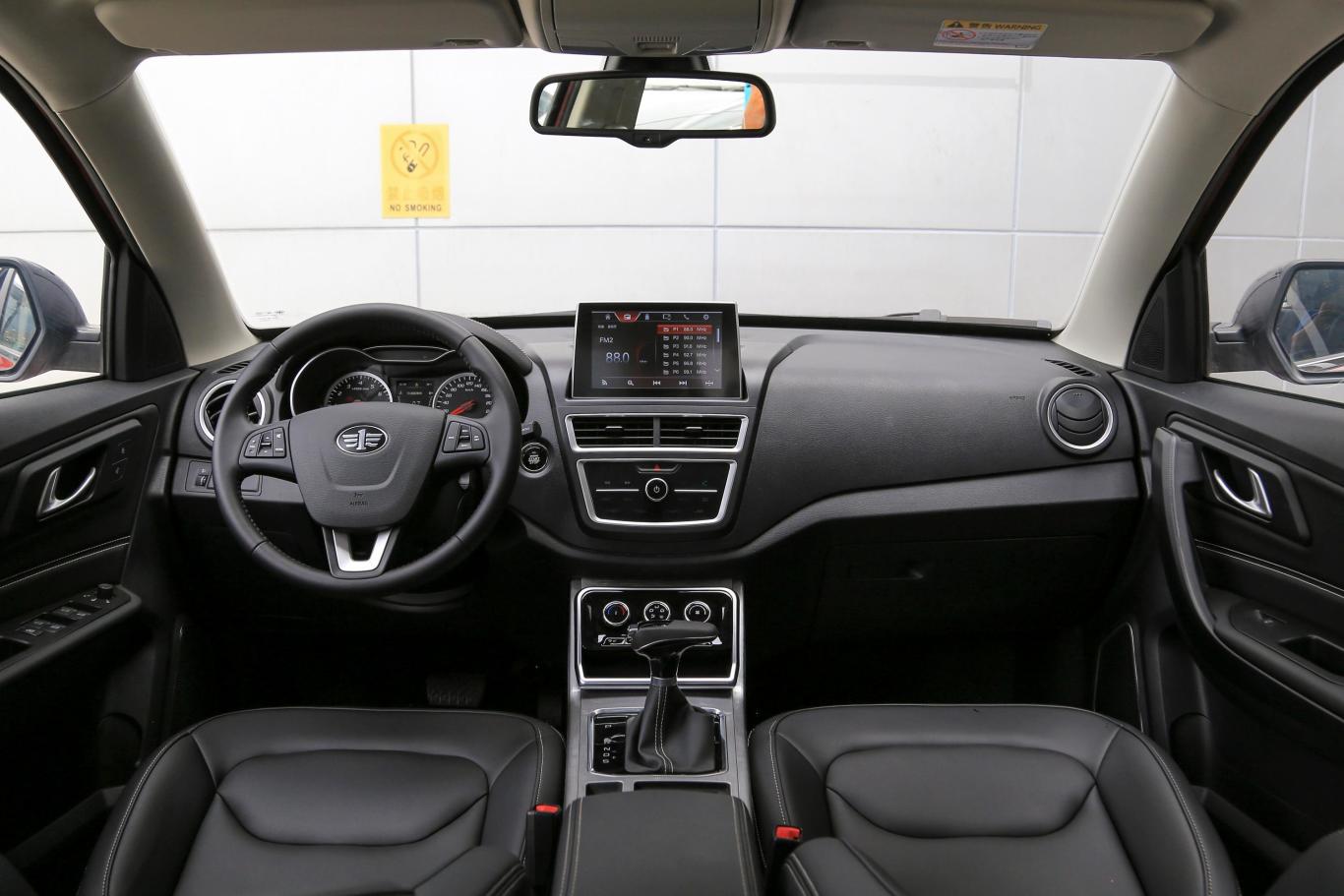 【奔腾X401.6L 手自一体 互联智享型 国V内饰全景正拍图片-汽车图片大全】-易车