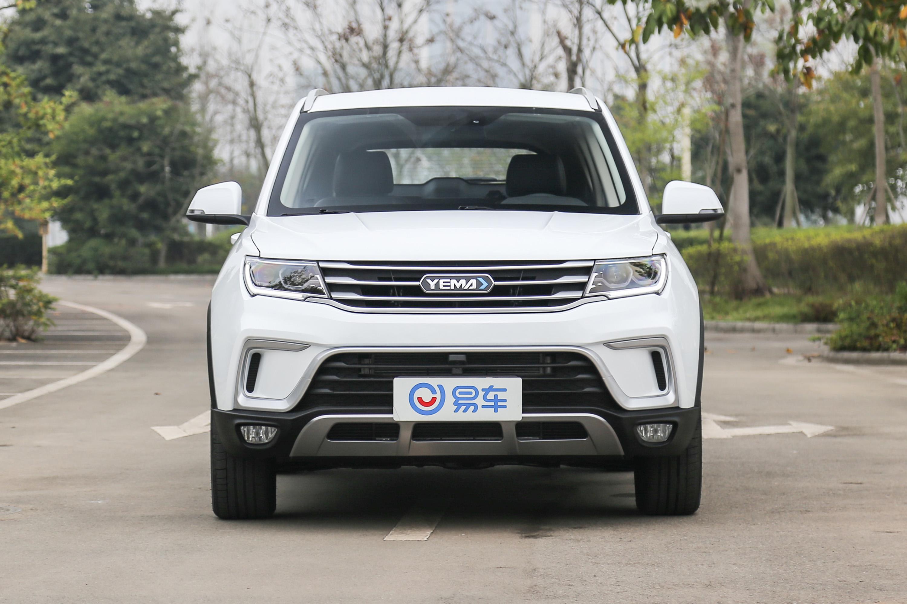 野马EC60外观很沉稳大气 适合年轻人的第一辆车推荐_易车