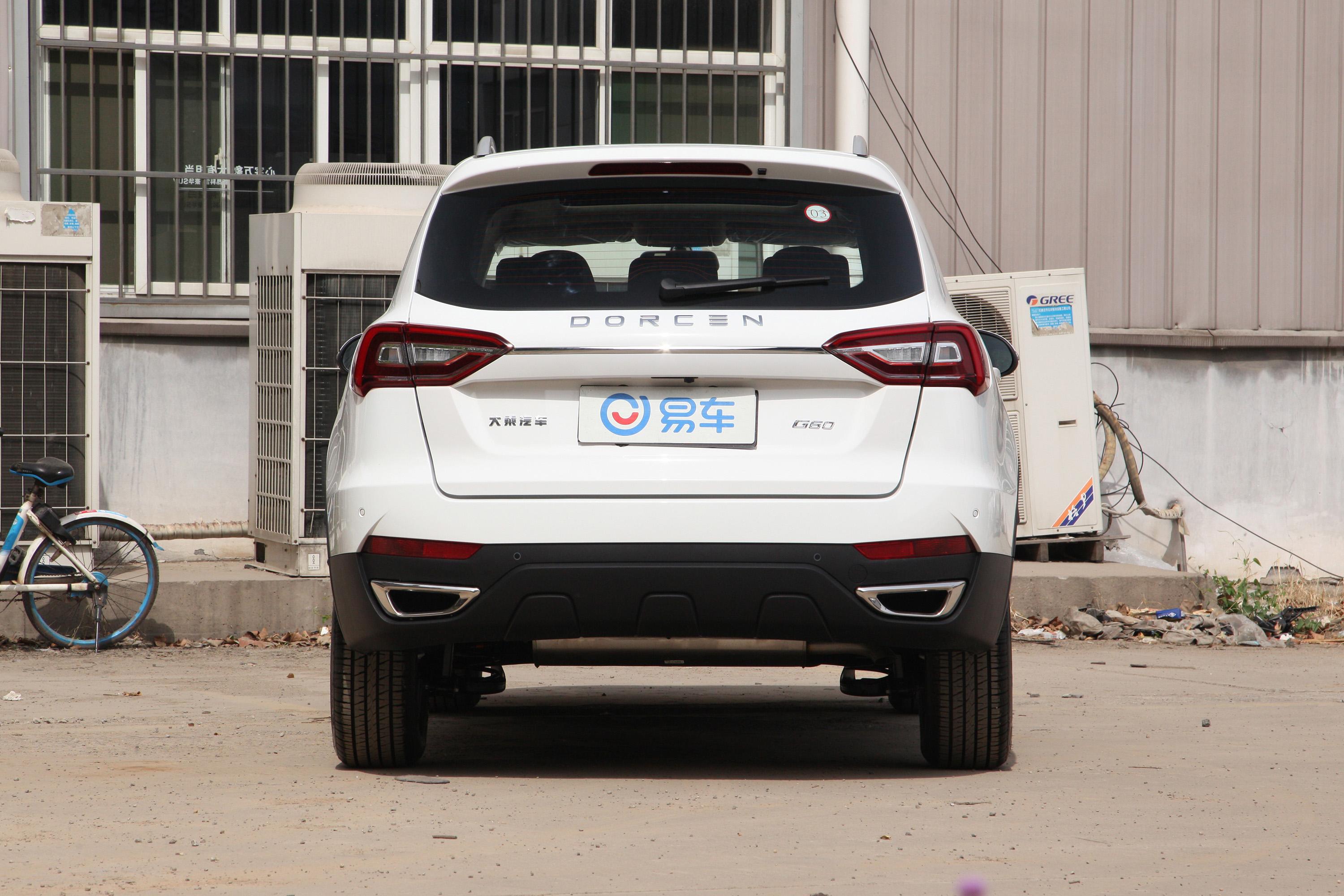 手握6.2万怒提大乘G60 油耗动力与质感兼备_易车