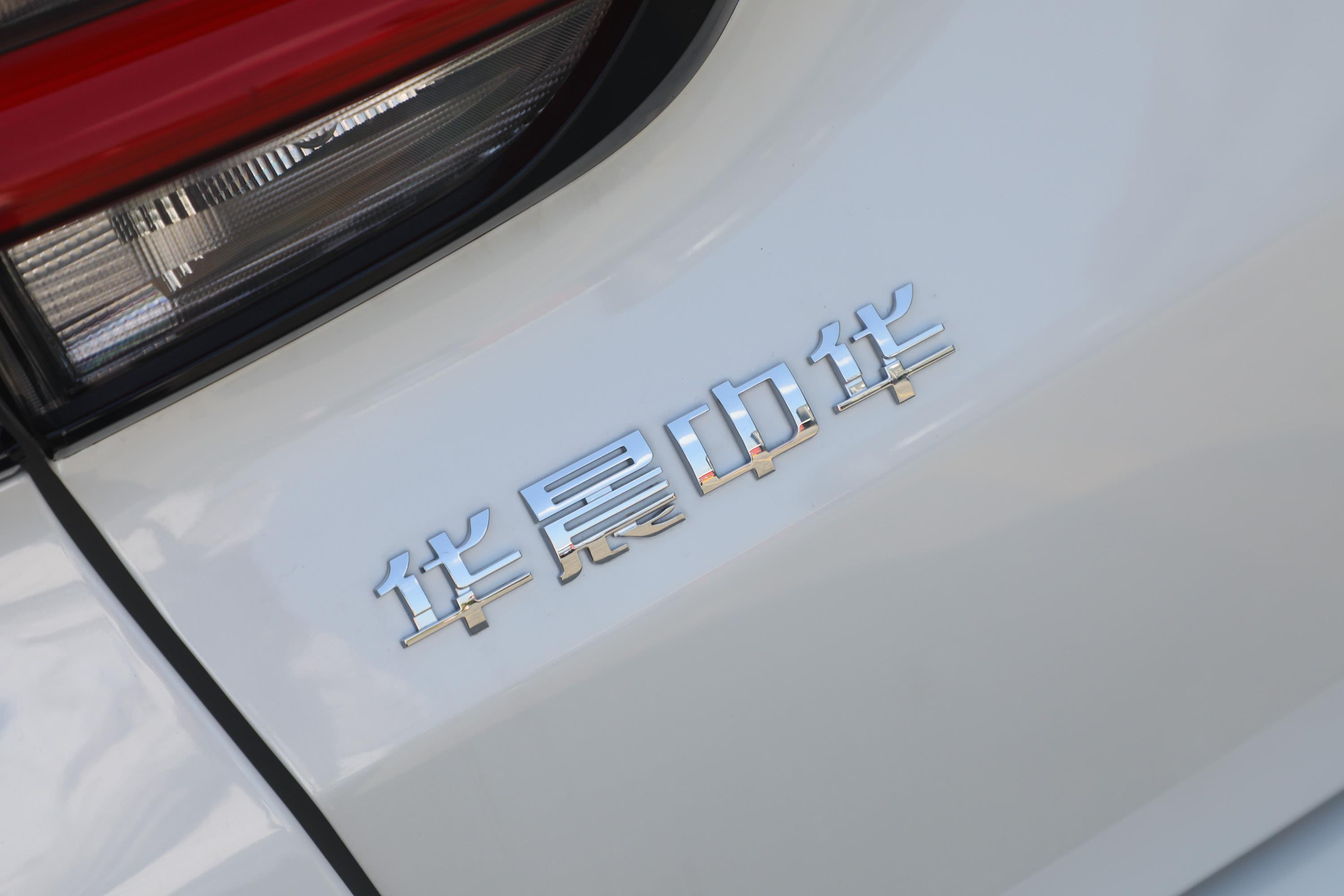 中华V7 1.8T爆231马力_易车