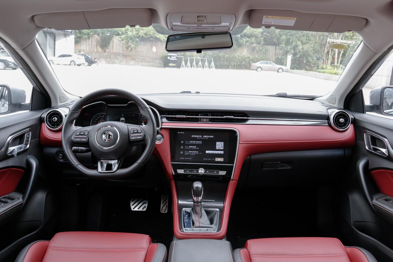 【MG620T 双离合 Trophy 尊享互联网版 国VI内饰全景正拍图片-汽车图片大全】-易车