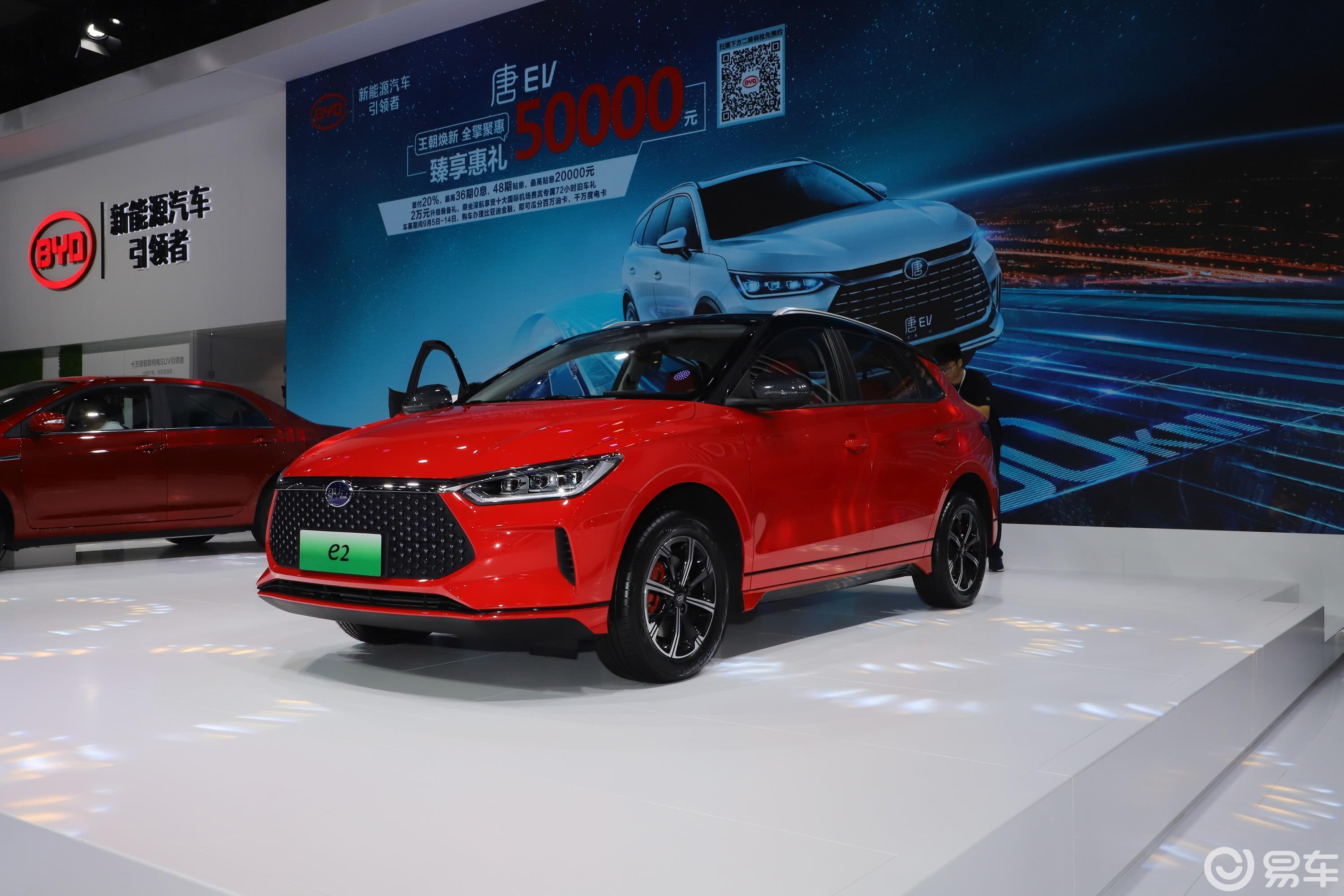 【比亚迪e2图片-汽车图片大全】-易车