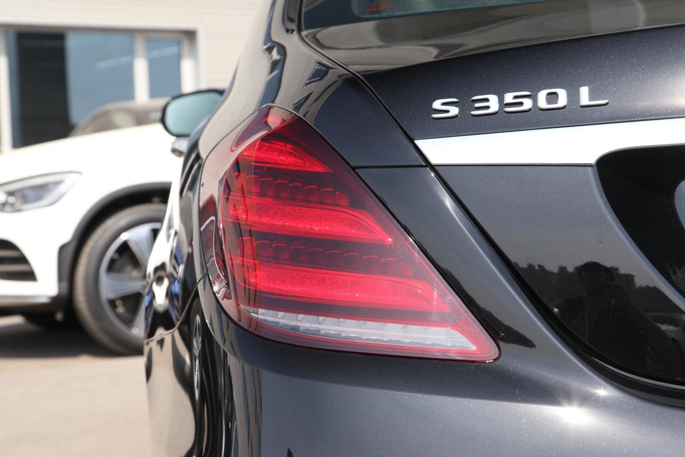 【奔驰S级S 350 L 豪华型 臻藏版外观图片-汽车图片大全】-易车