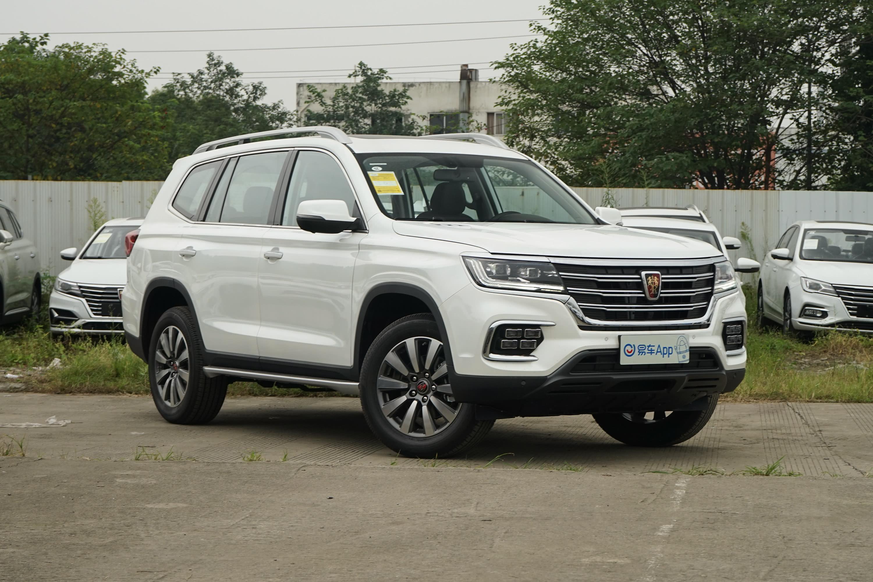 荣威RX8卖出"白菜价" 不到16.88万的大型suv_易车