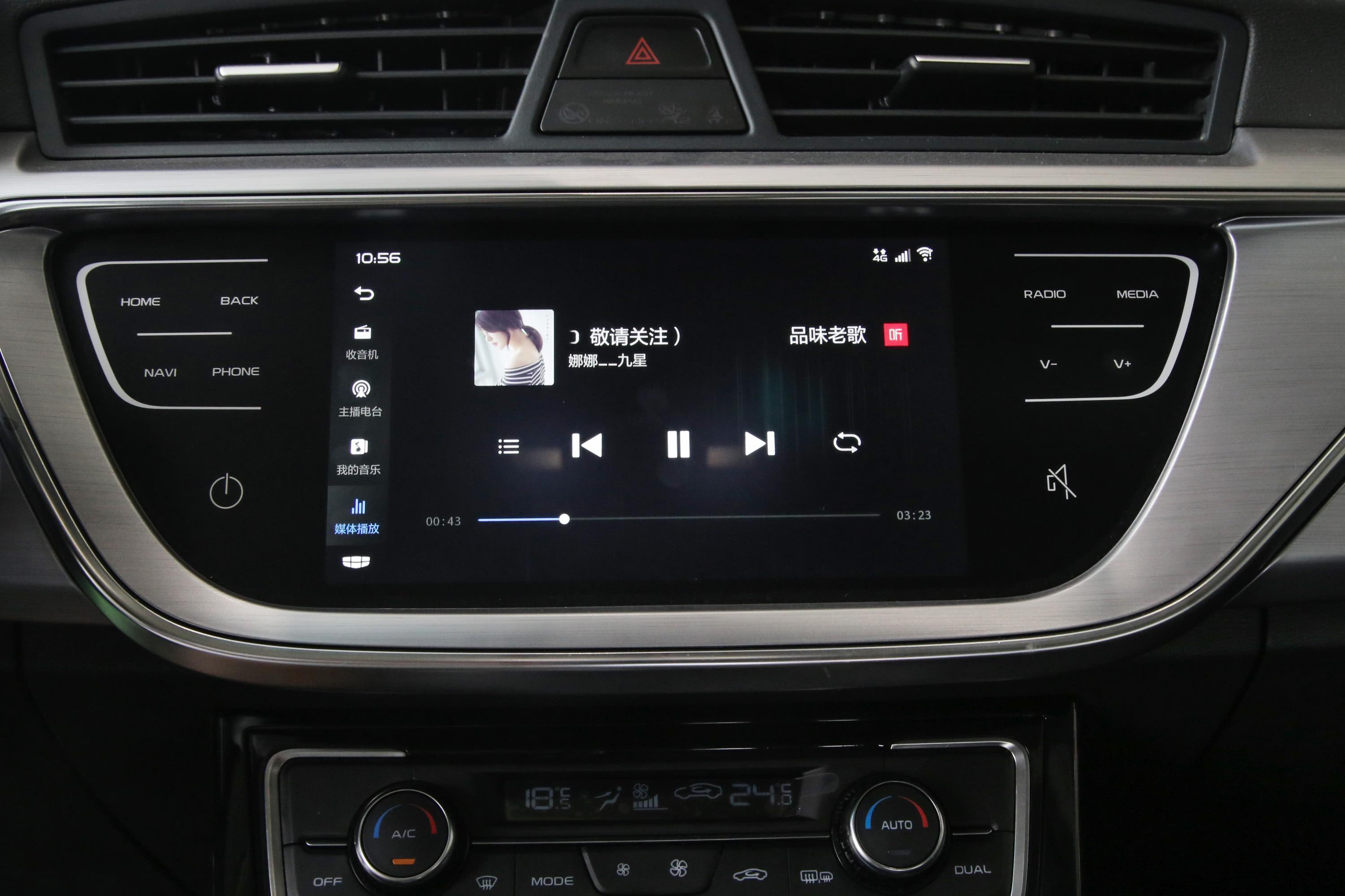 1.5T＋177马力，帝豪GL PHEV哪一款最值得买_易车