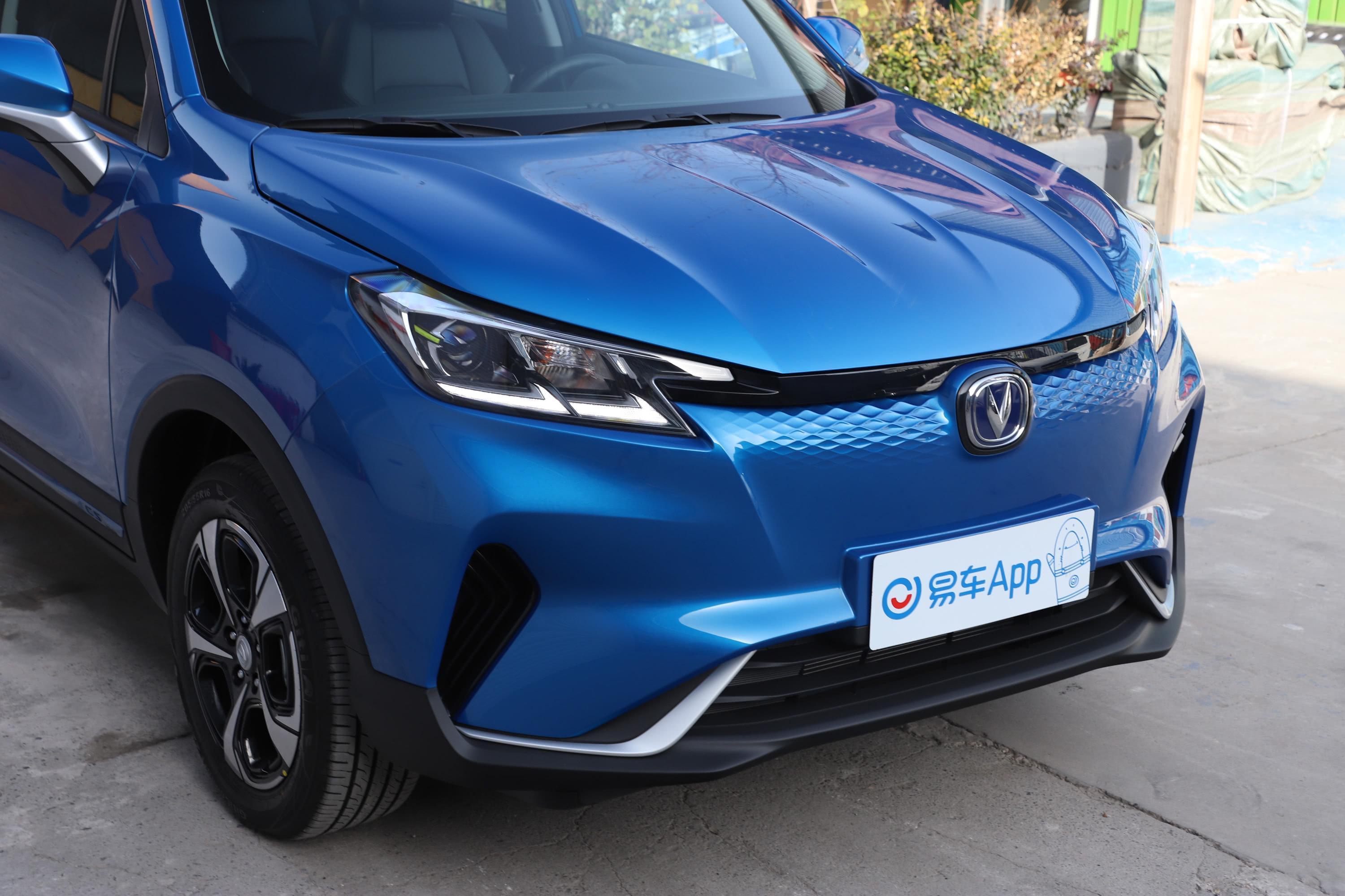 精打细算还是长安CS15 E-Pro划算 最美小型suv_易车