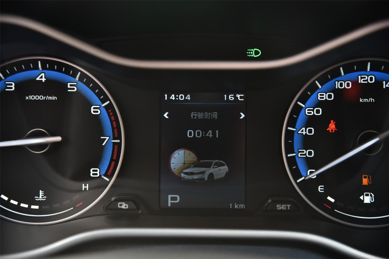 【远景S1升级版 1.5L CVT 亚运版内饰图片-汽车图片大全】-易车