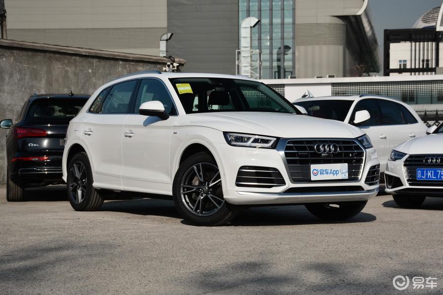 【奥迪Q5L2020款45 TFSI 尊享时尚型侧前45度车头向右水平汽车图片-汽车图片大全】-易车