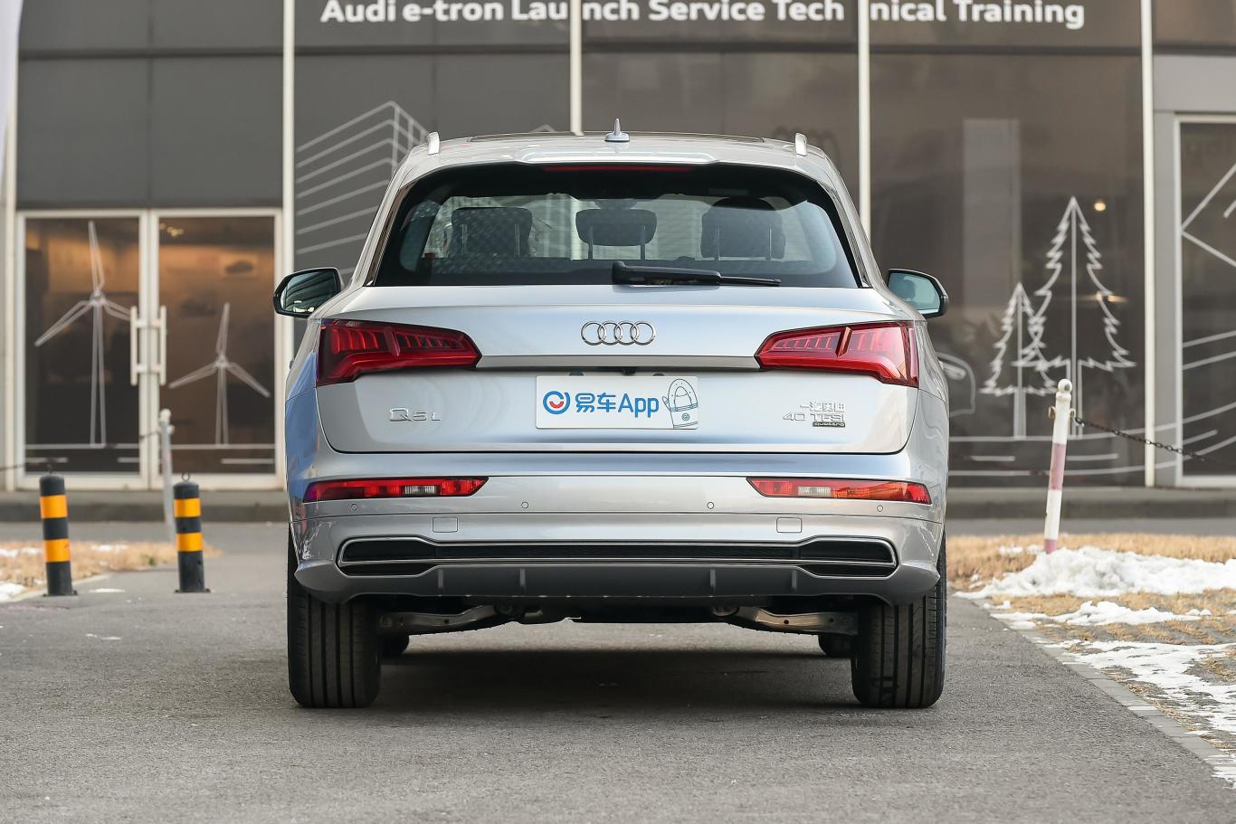 【奥迪Q5L40 TFSI 荣享时尚型外观图片-汽车图片大全】-易车