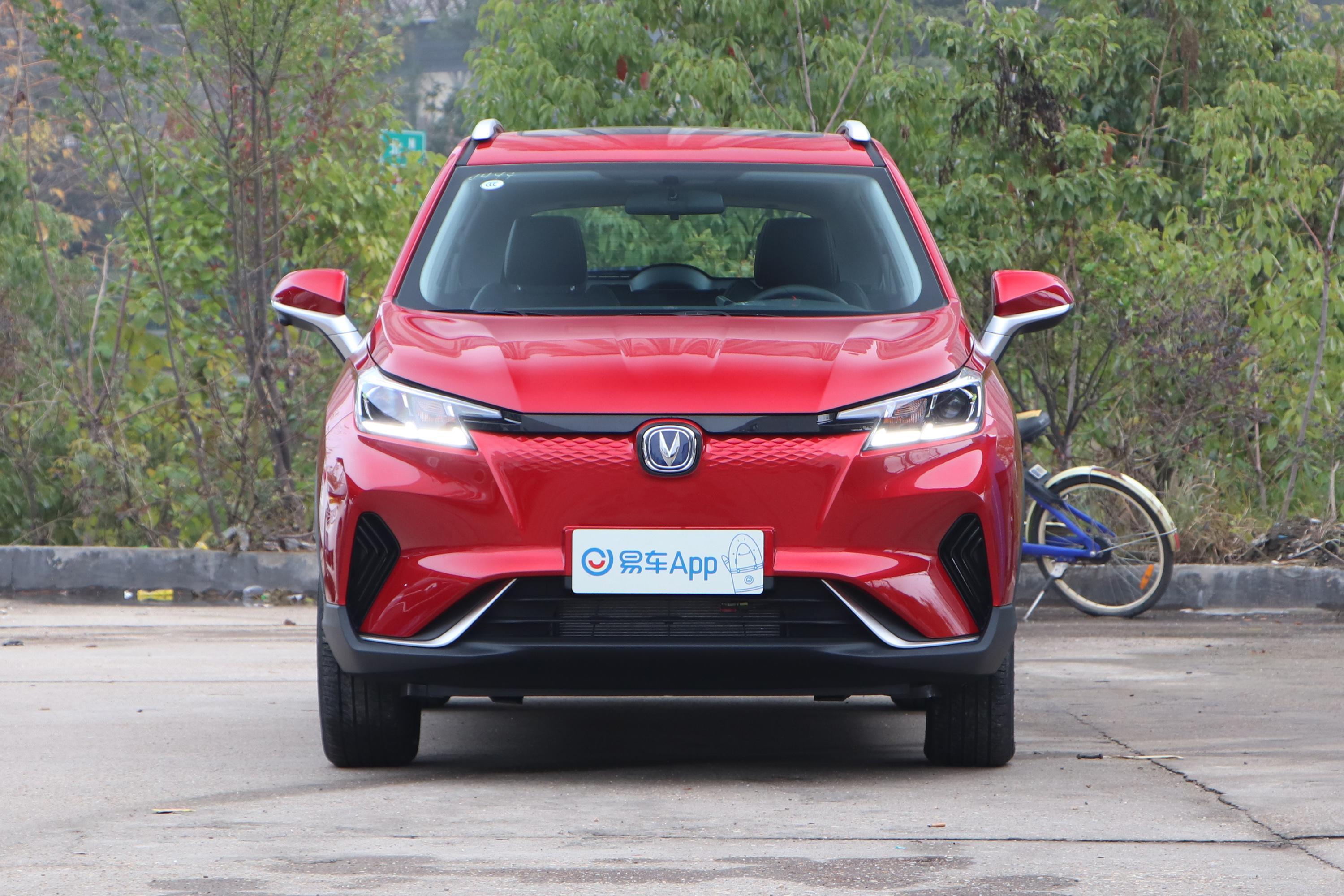 精打细算还是长安CS15 E-Pro划算 最美小型suv_易车
