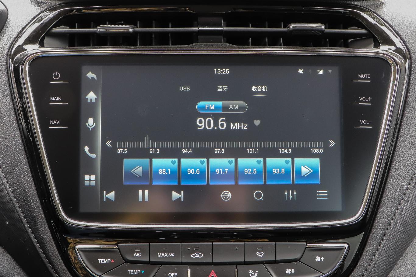 【长安欧尚A8001.6L 手动 舒适型 国V音响图片-汽车图片大全】-易车