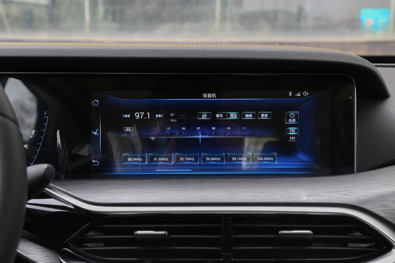 【奔腾T77PRO 280TID 双离合 豪华型音响图片-汽车图片大全】-易车