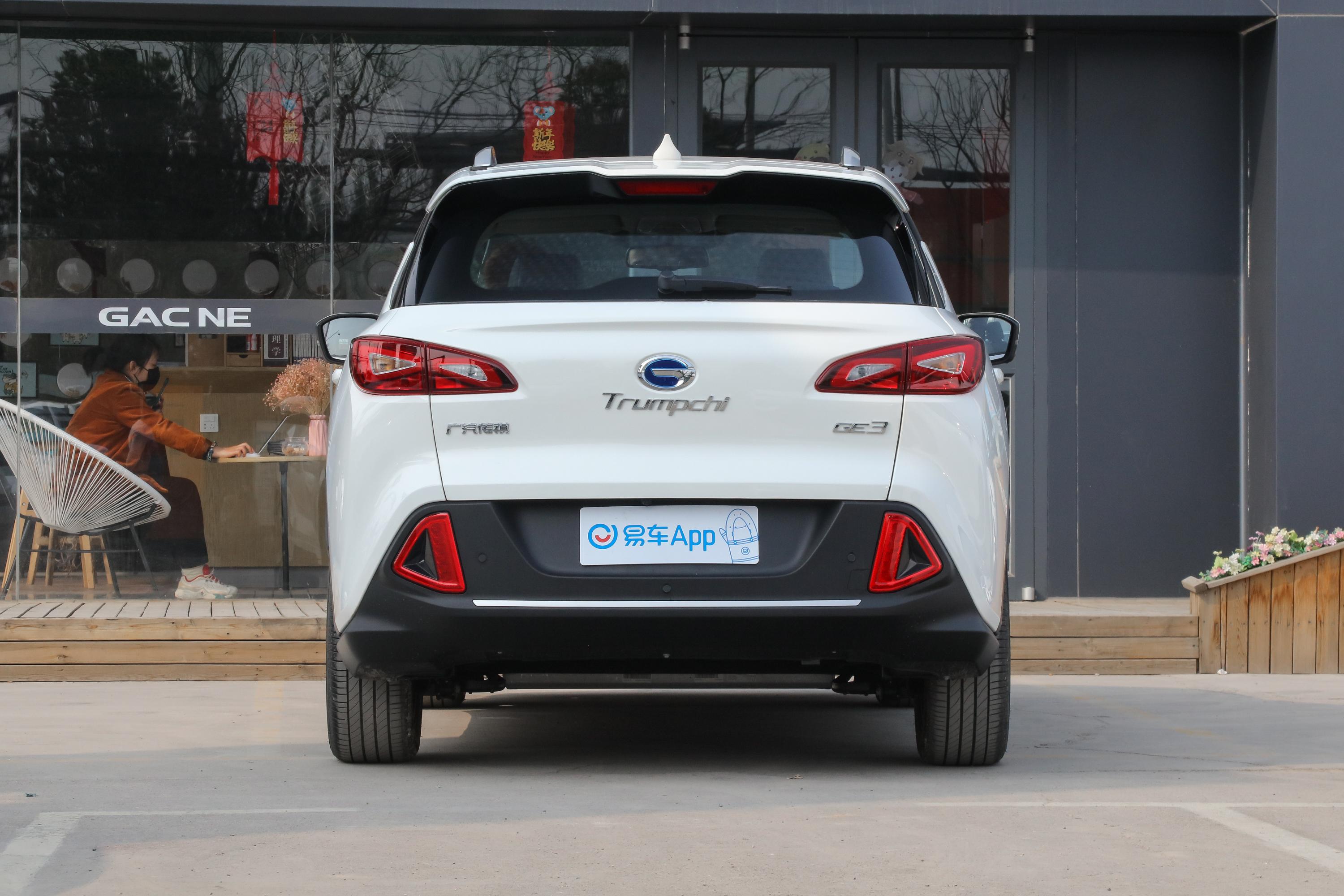 传祺GE3——既"省油"还好开的小型suv 配置出众_易车