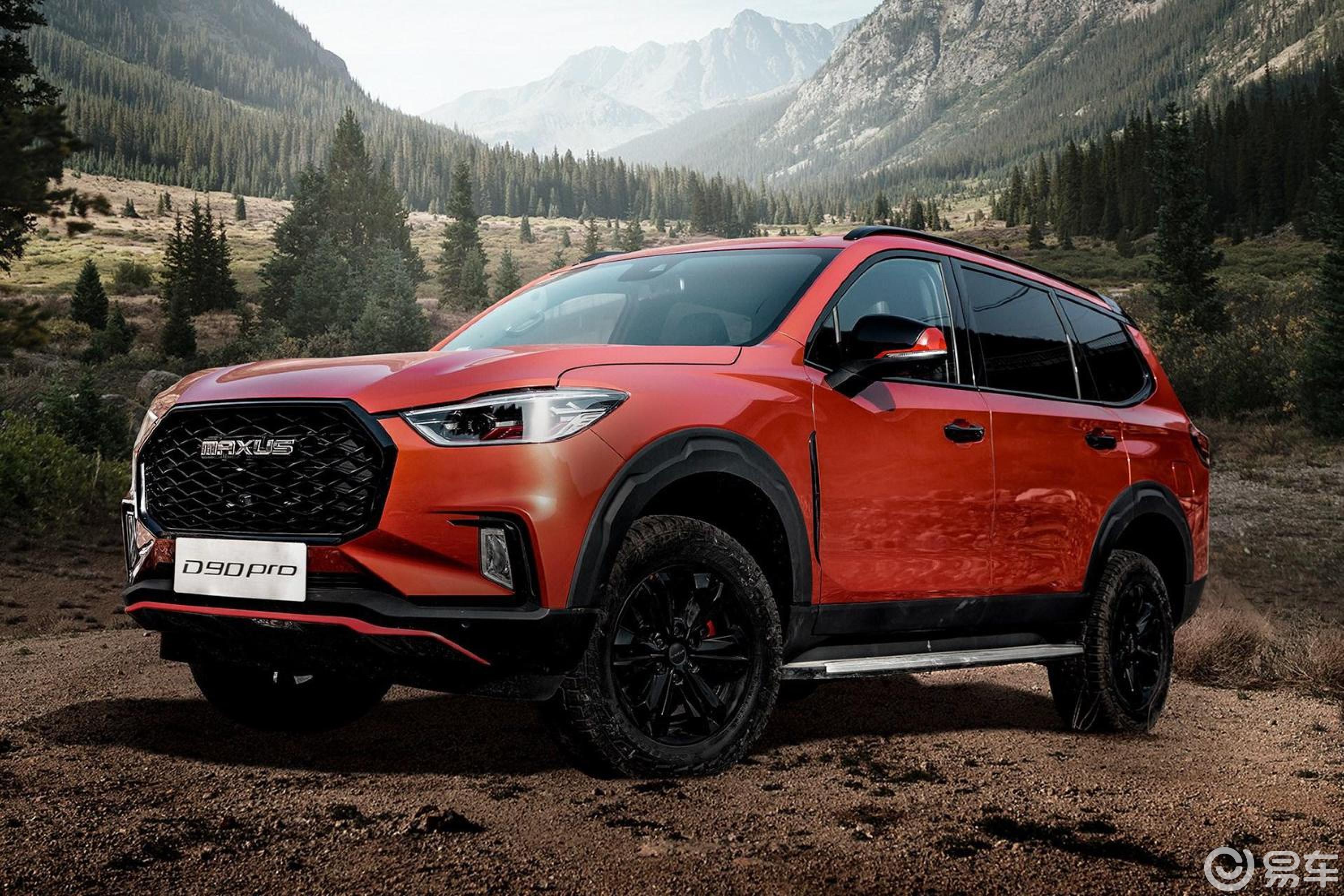 【上汽大通MAXUS D90 Pro图片-汽车图片大全】-易车