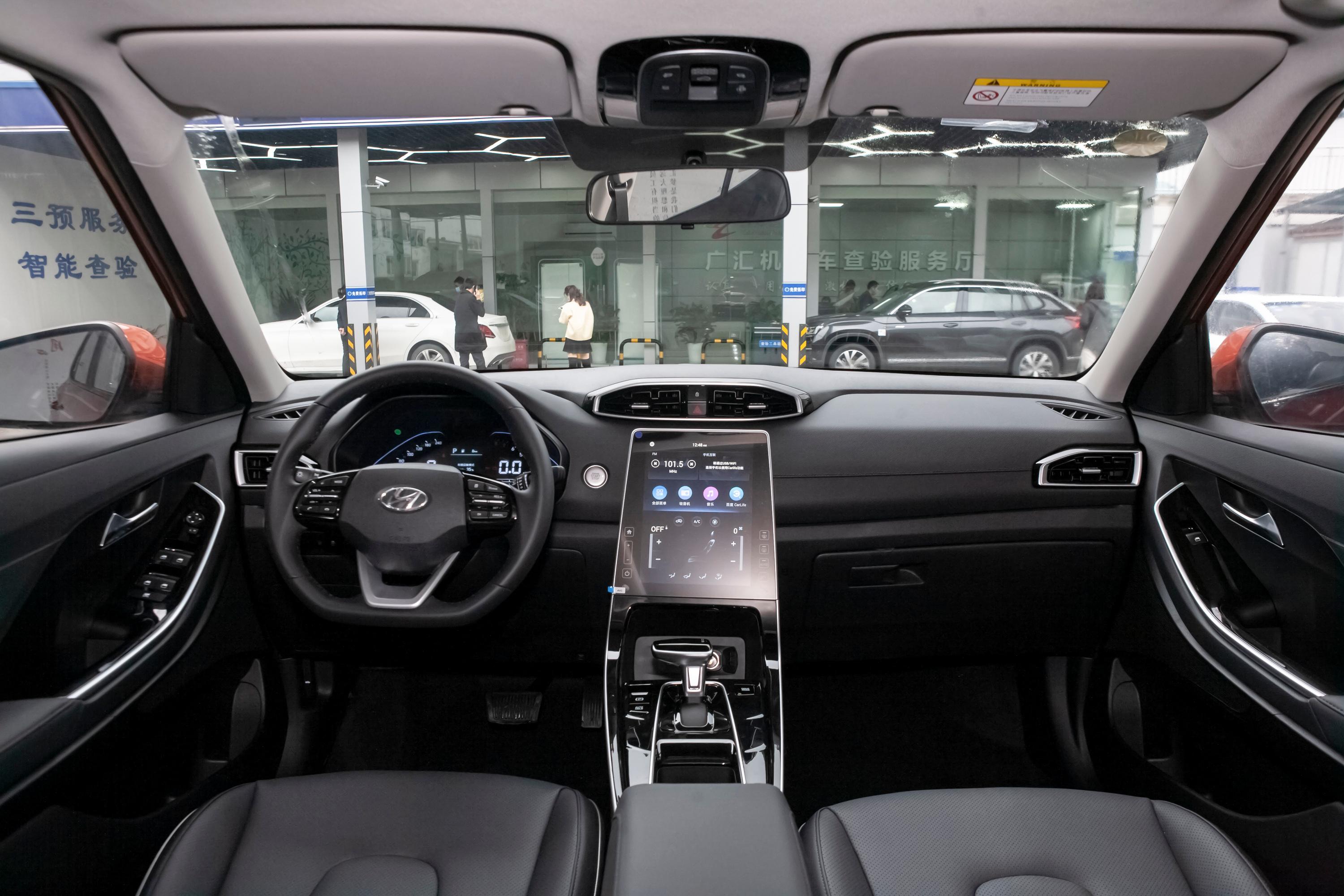 现代ix25外观完美!内饰酷炫! 能压马路,能顾家_易车