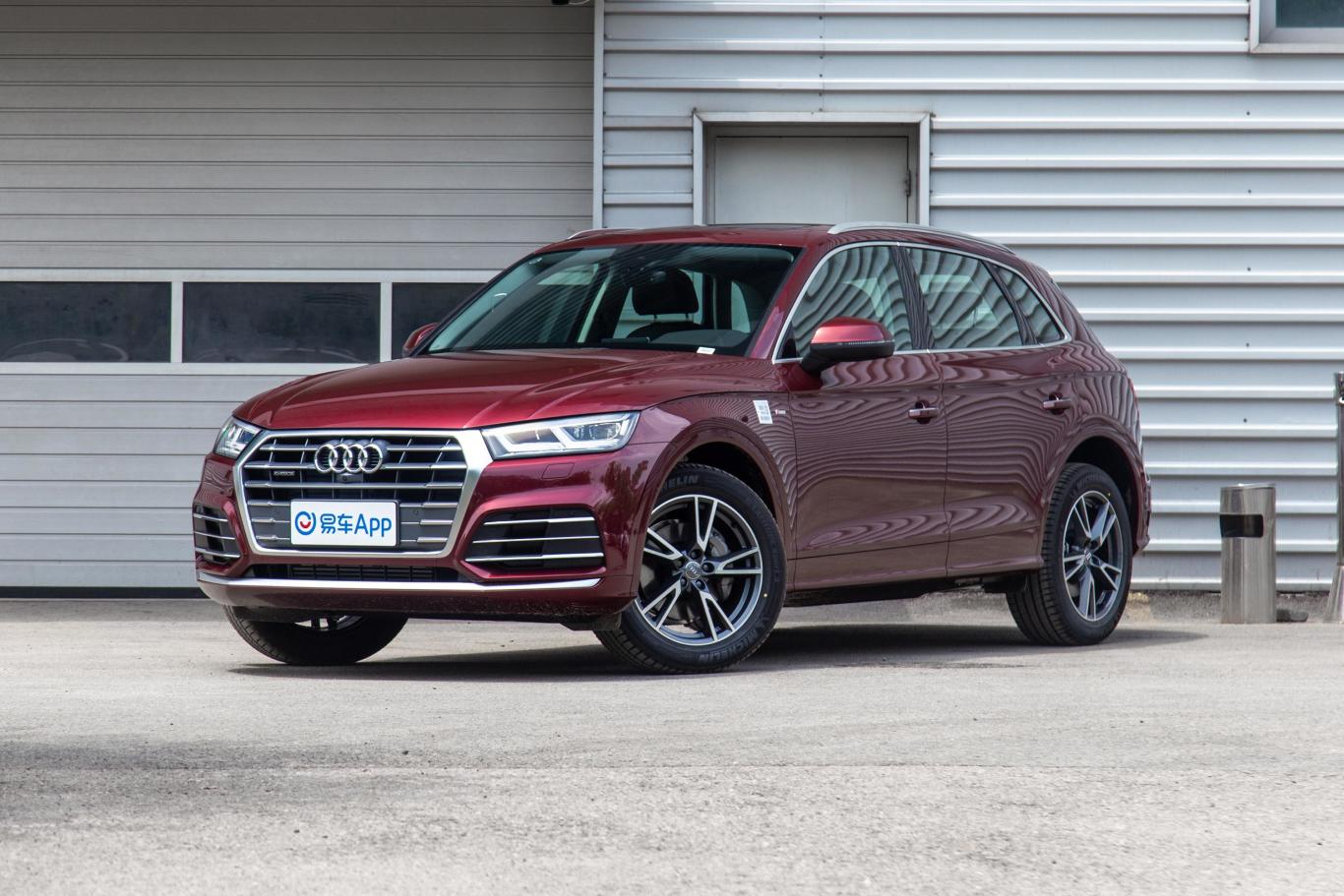 【奥迪Q5L45 TFSI 尊享时尚型外观图片-汽车图片大全】-易车