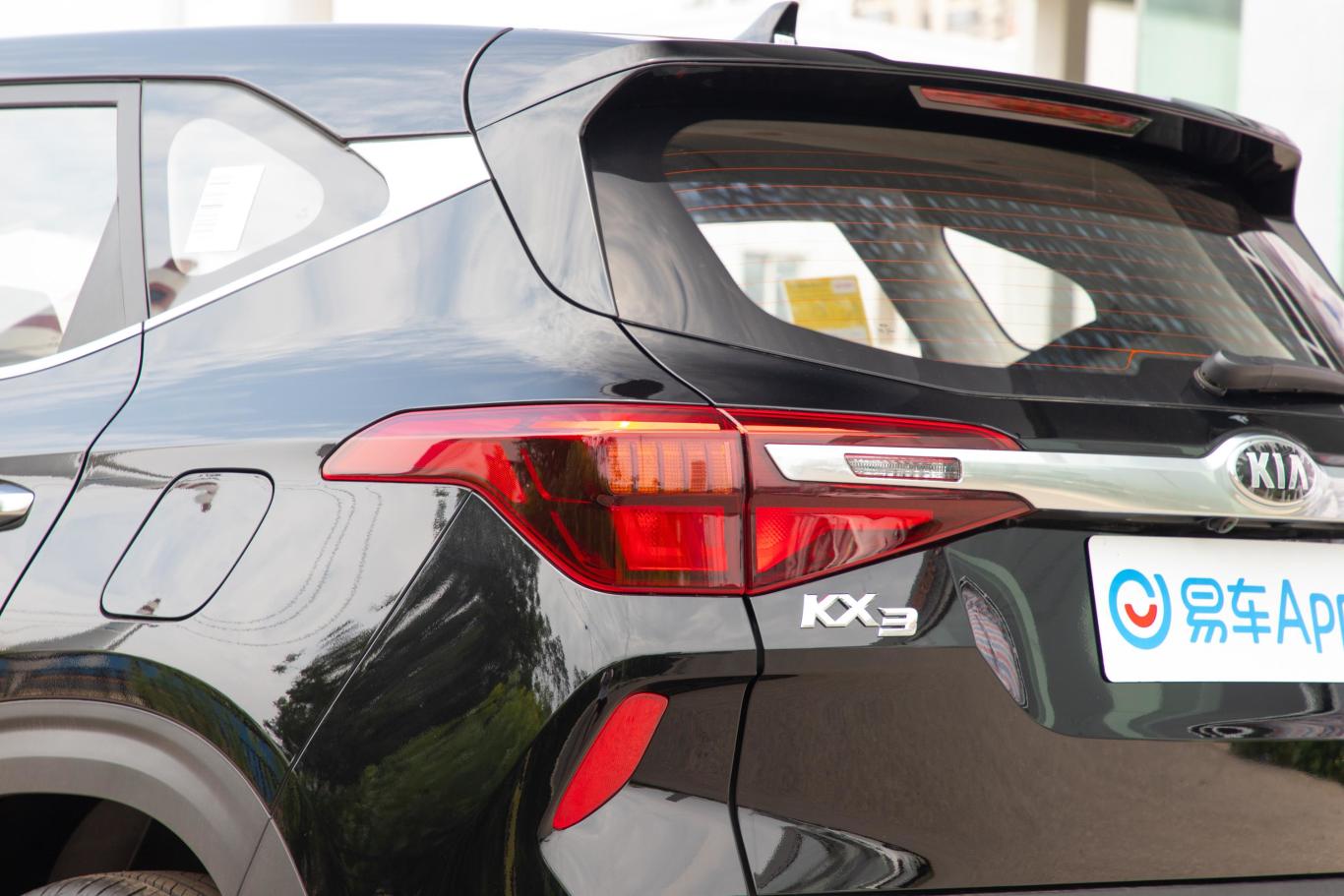 【KX3傲跑1.5L CVT 智慧版外观图片-汽车图片大全】-易车