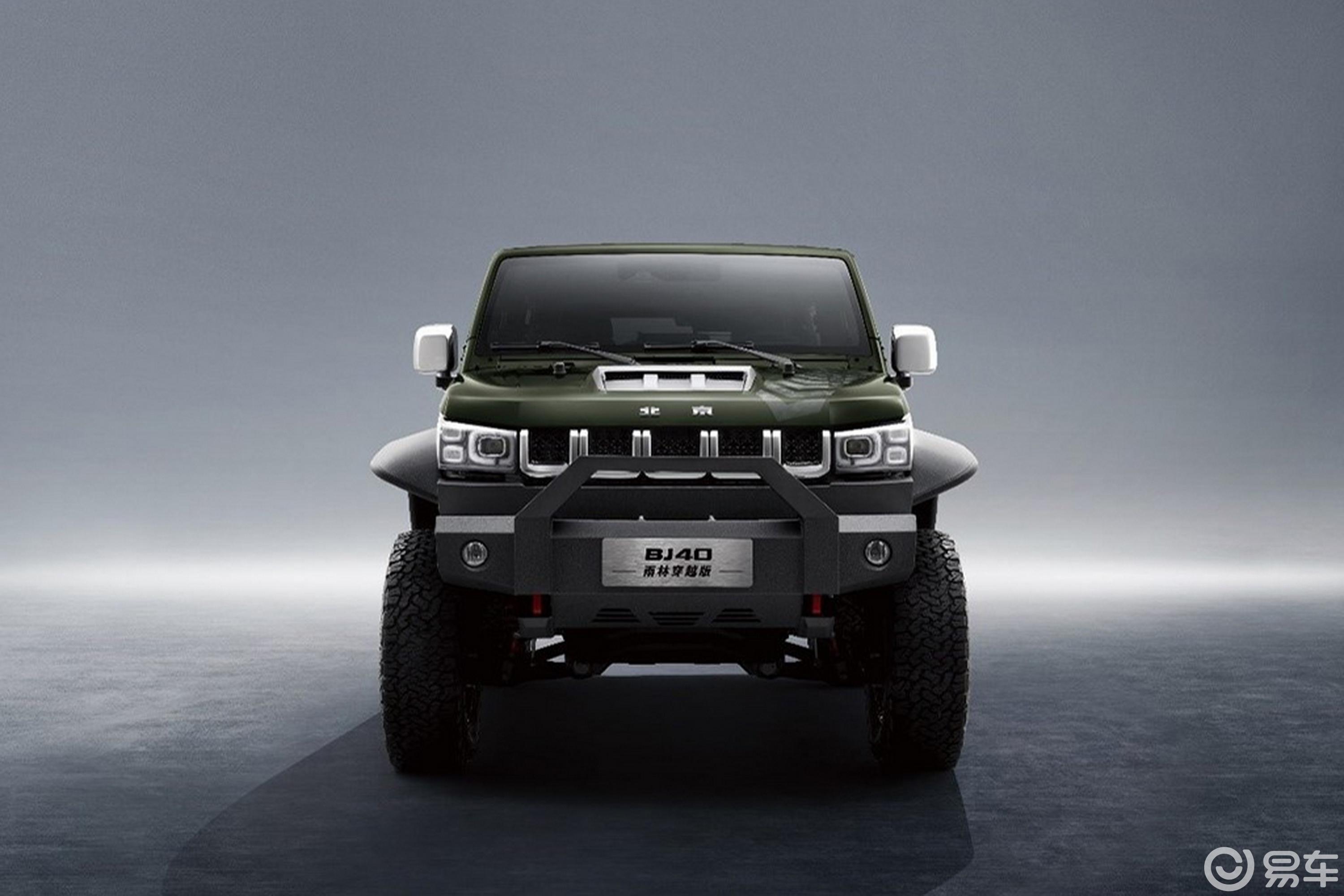 【北京BJ40图片-汽车图片大全】-易车