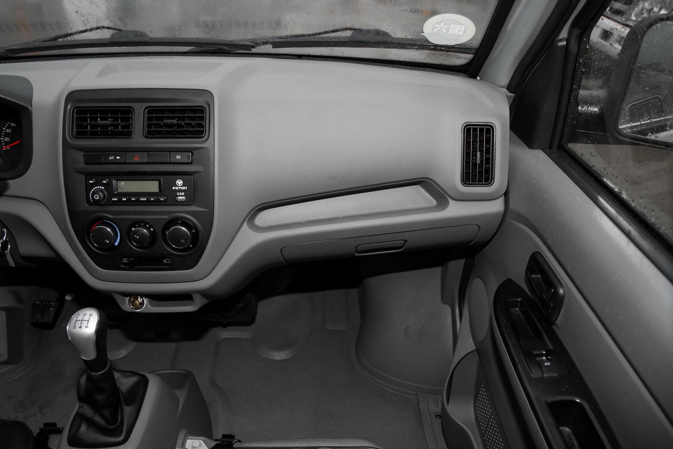 【祥菱VV1 1.6L 单排厢式货车 3170轴距 国VI副驾驶位区域图片-汽车图片大全】-易车