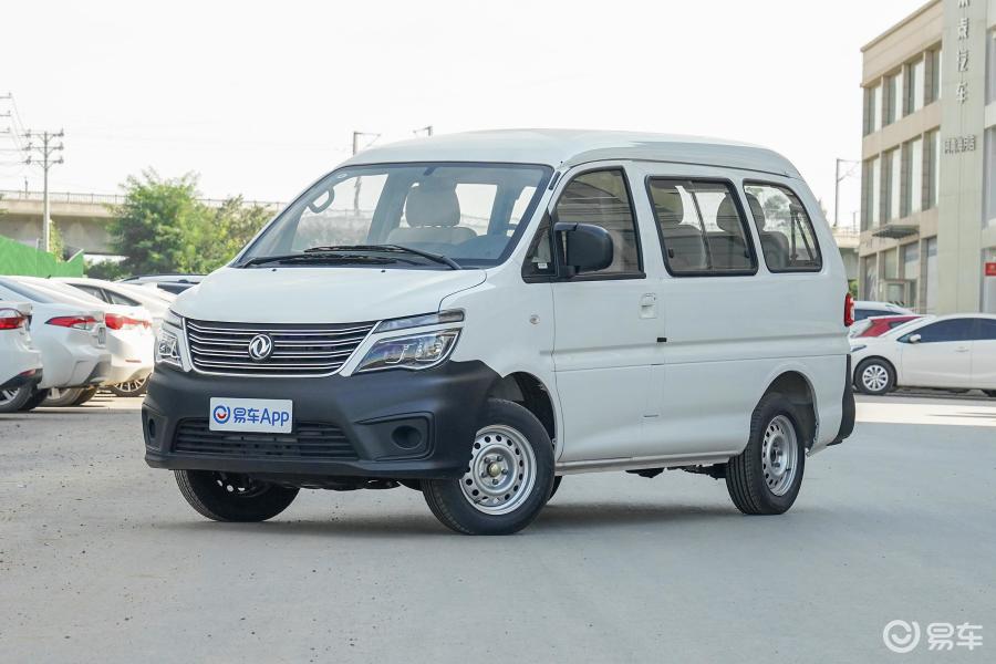 【菱智2020款M5 1.6L 手动 实用型 7座 国VI侧前45度车头向左水平汽车图片-汽车图片大全】-易车