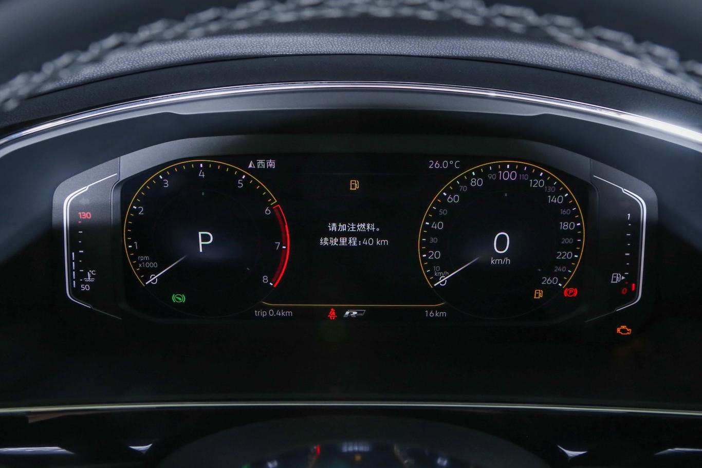 【途观L330TSI 双离合 两驱 R-Line旗舰版 国VI内饰图片-汽车图片大全】-易车