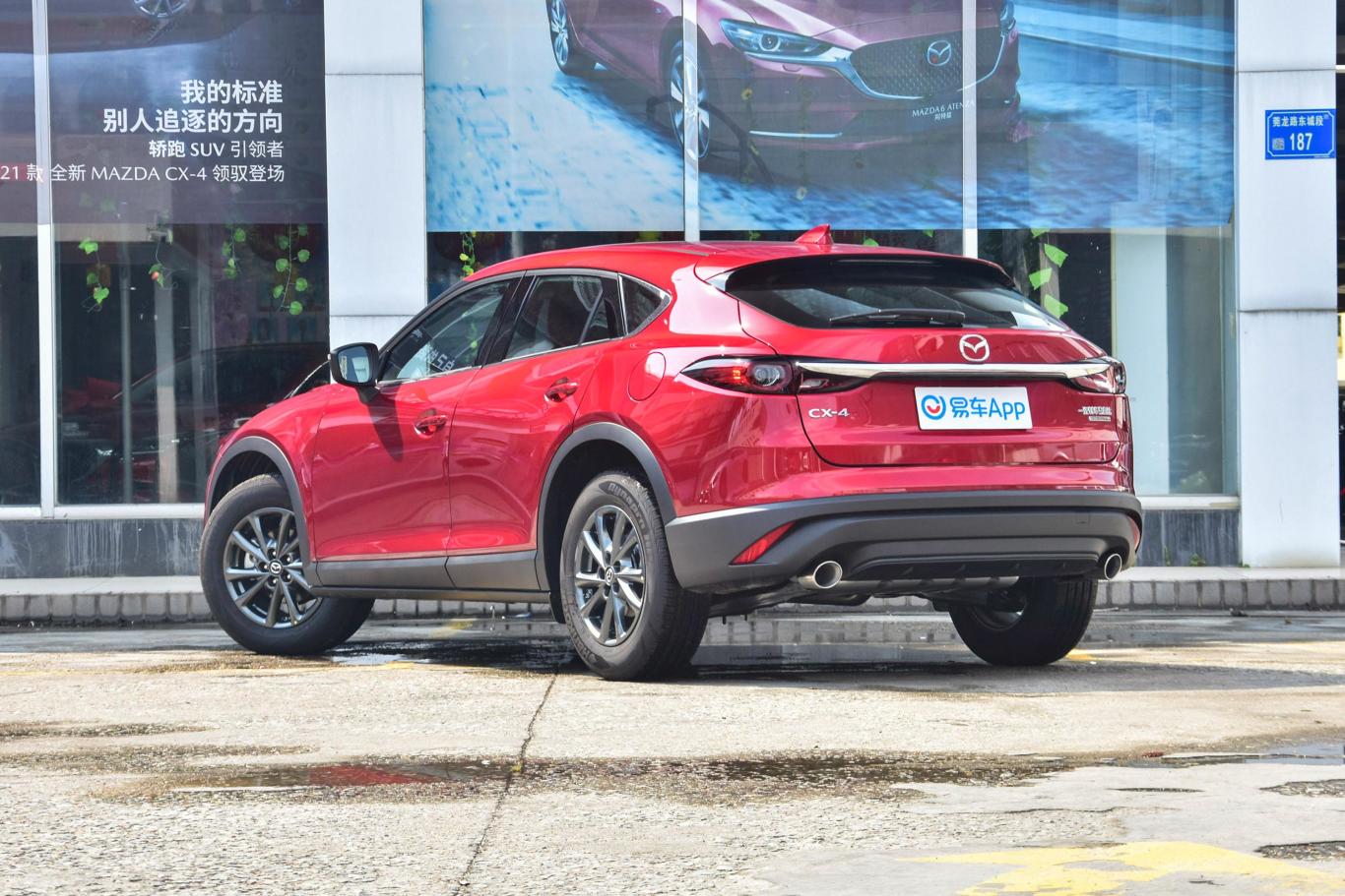 【马自达CX-42.0L 手自一体 两驱 蓝天青春版侧后45度车头向左水平图片-汽车图片大全】-易车