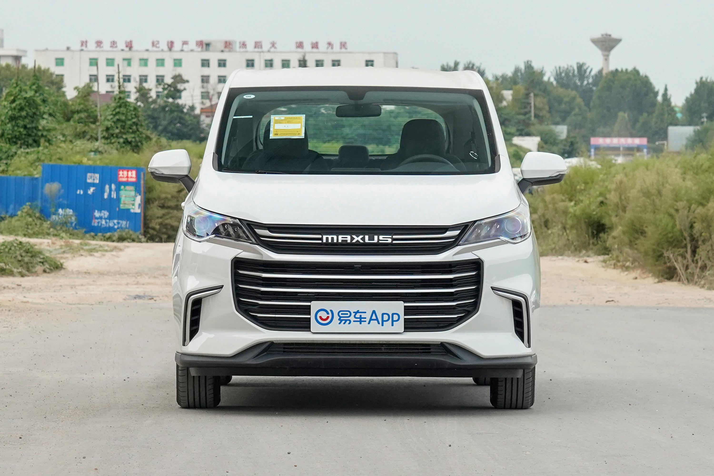 上汽大通MAXUS G50王者归来！内外兼修_易车