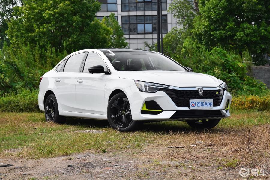 【荣威ei6 MAX 插电混动2020款1.5T PHEV爽酷天幕版外观汽车图片-汽车图片大全】-易车