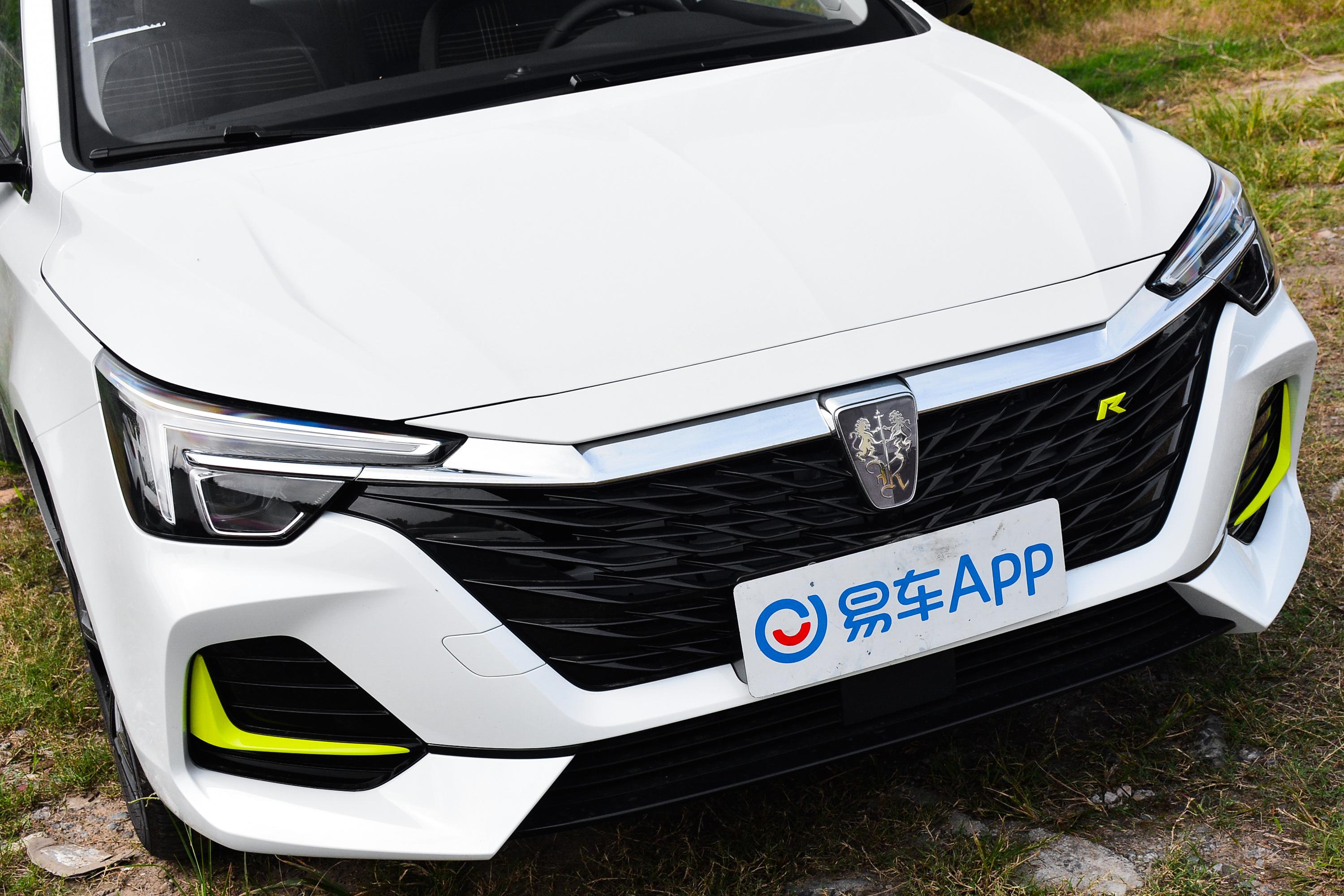 荣威ei6 MAX 插电混动深入人心 紧凑型车选它就对了_易车