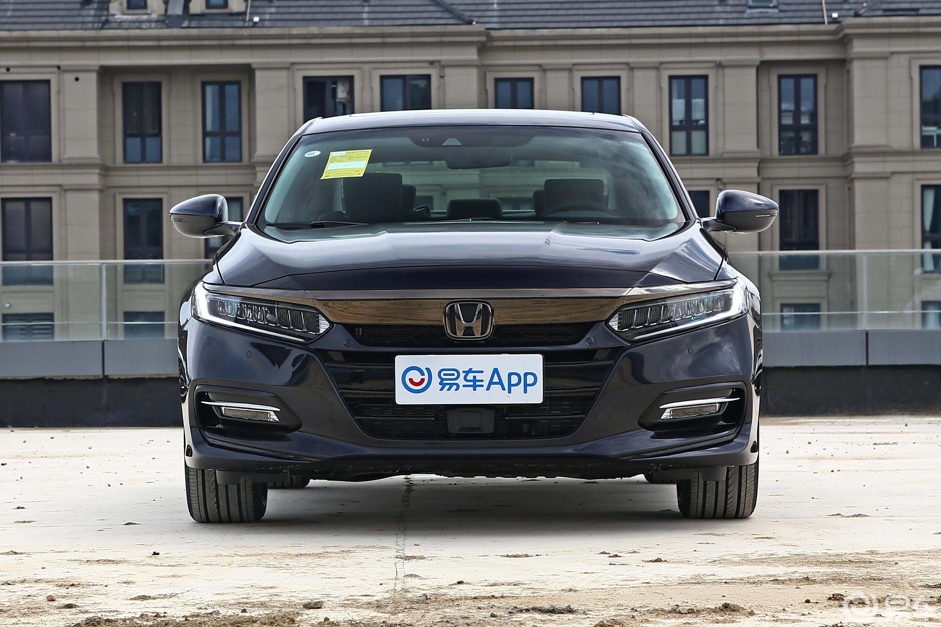 【雅阁混动 2.0L E-CVT 锐智·星空限量版正前水平图片-汽车图片大全】-易车