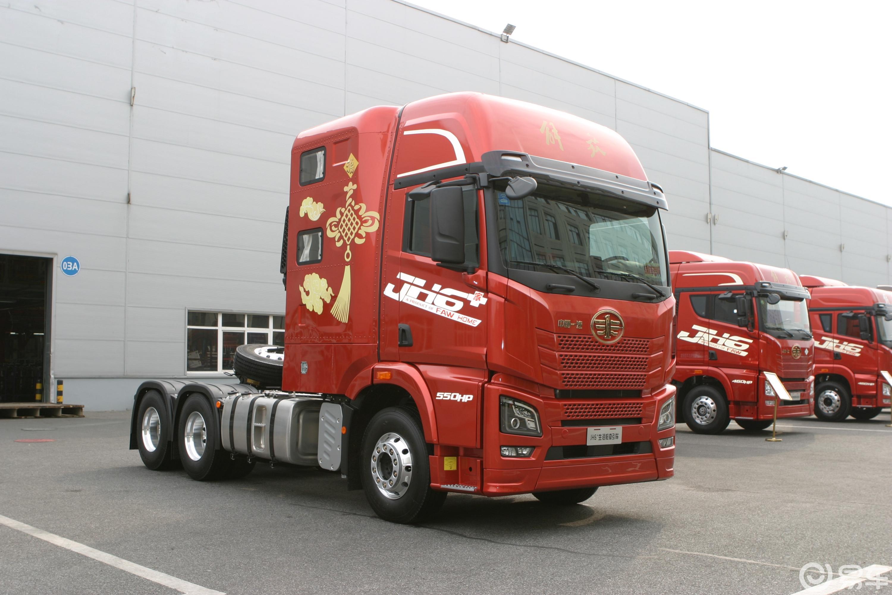 【解放JH6生活舱图片-汽车图片大全】-易车