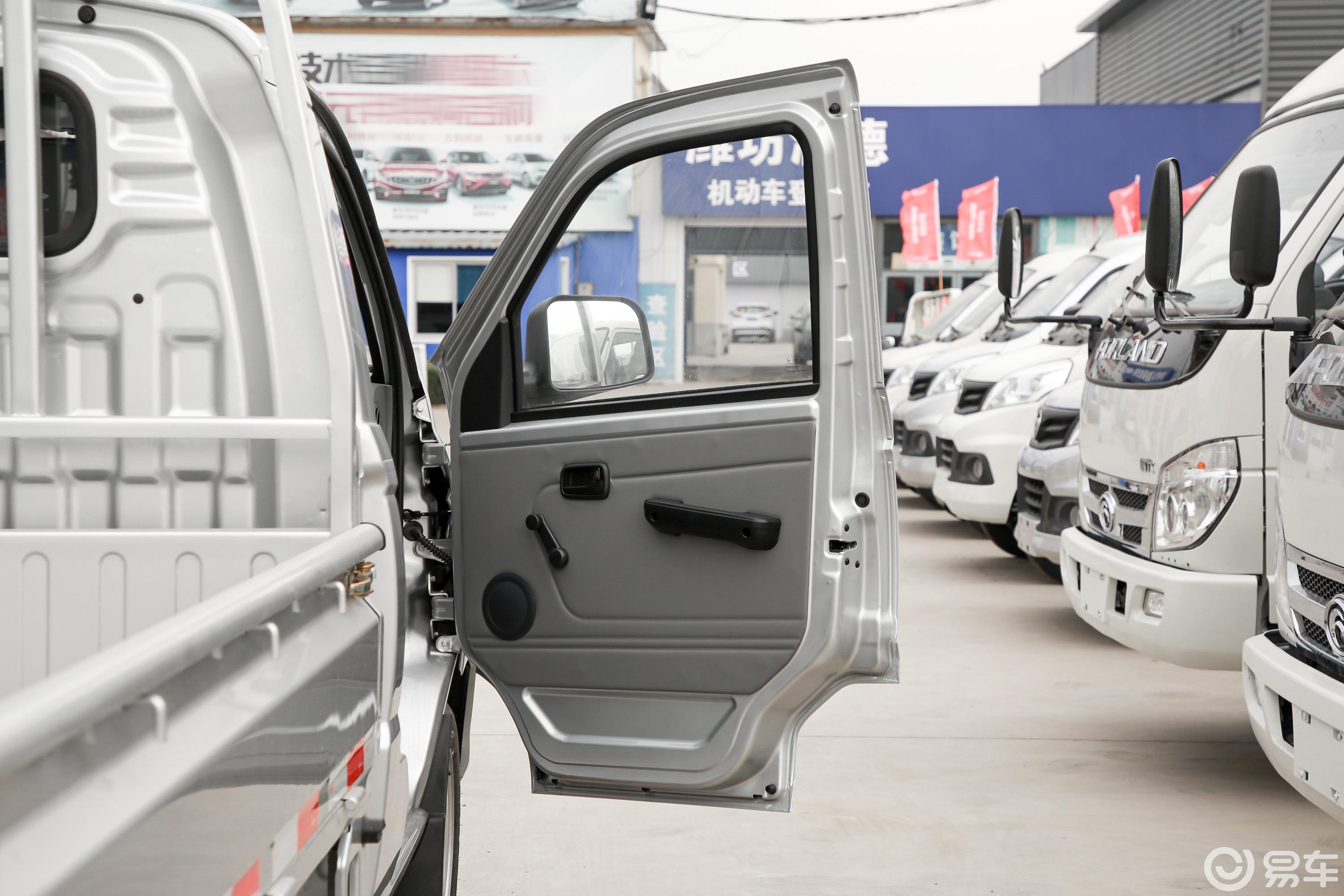 【祥菱VV1 1.3L 手动挡 单排栏板微卡 国VI副驾驶员车门图片-汽车图片大全】-易车