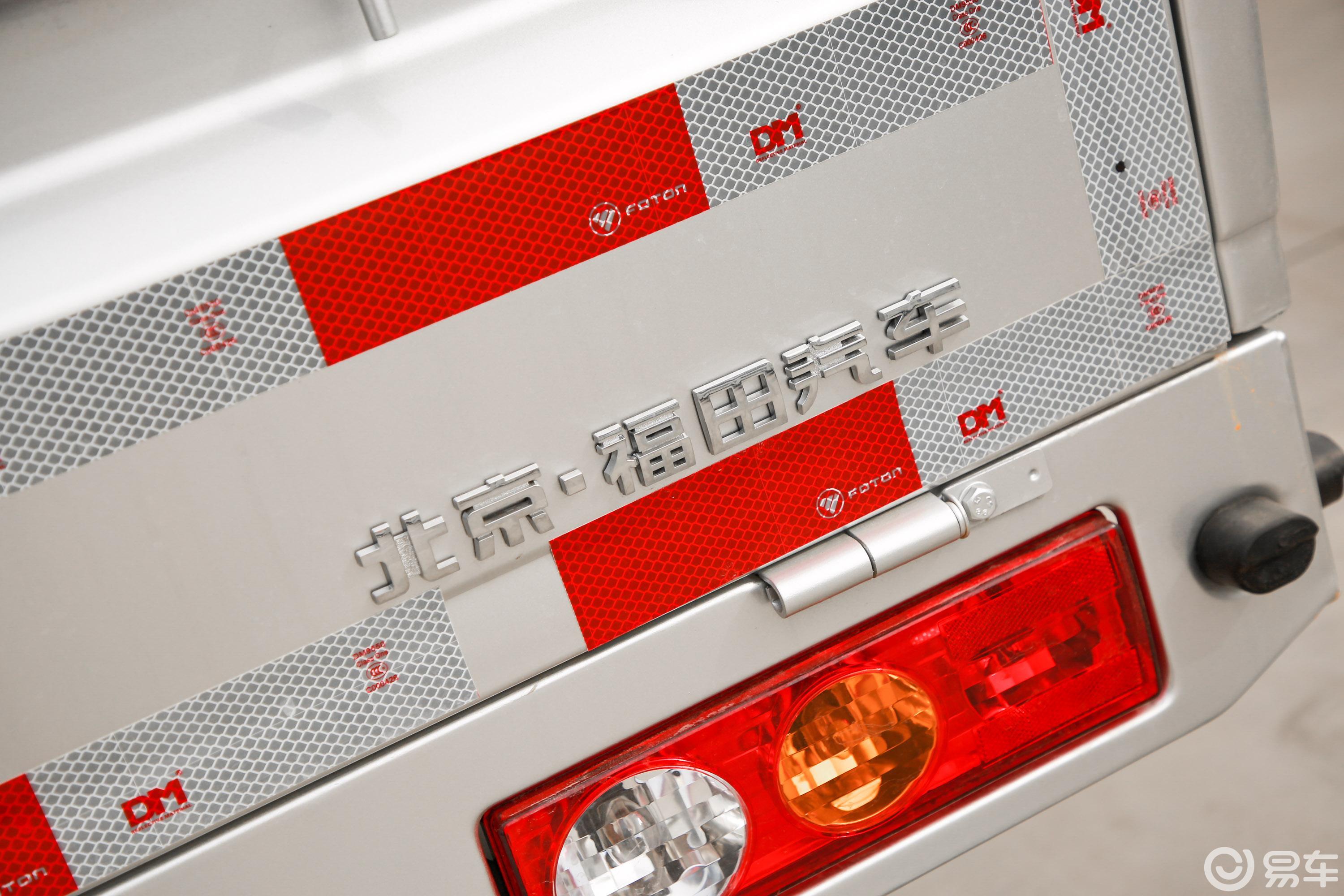 【祥菱VV1 1.3L 手动挡 单排栏板微卡 国VI外观图片-汽车图片大全】-易车