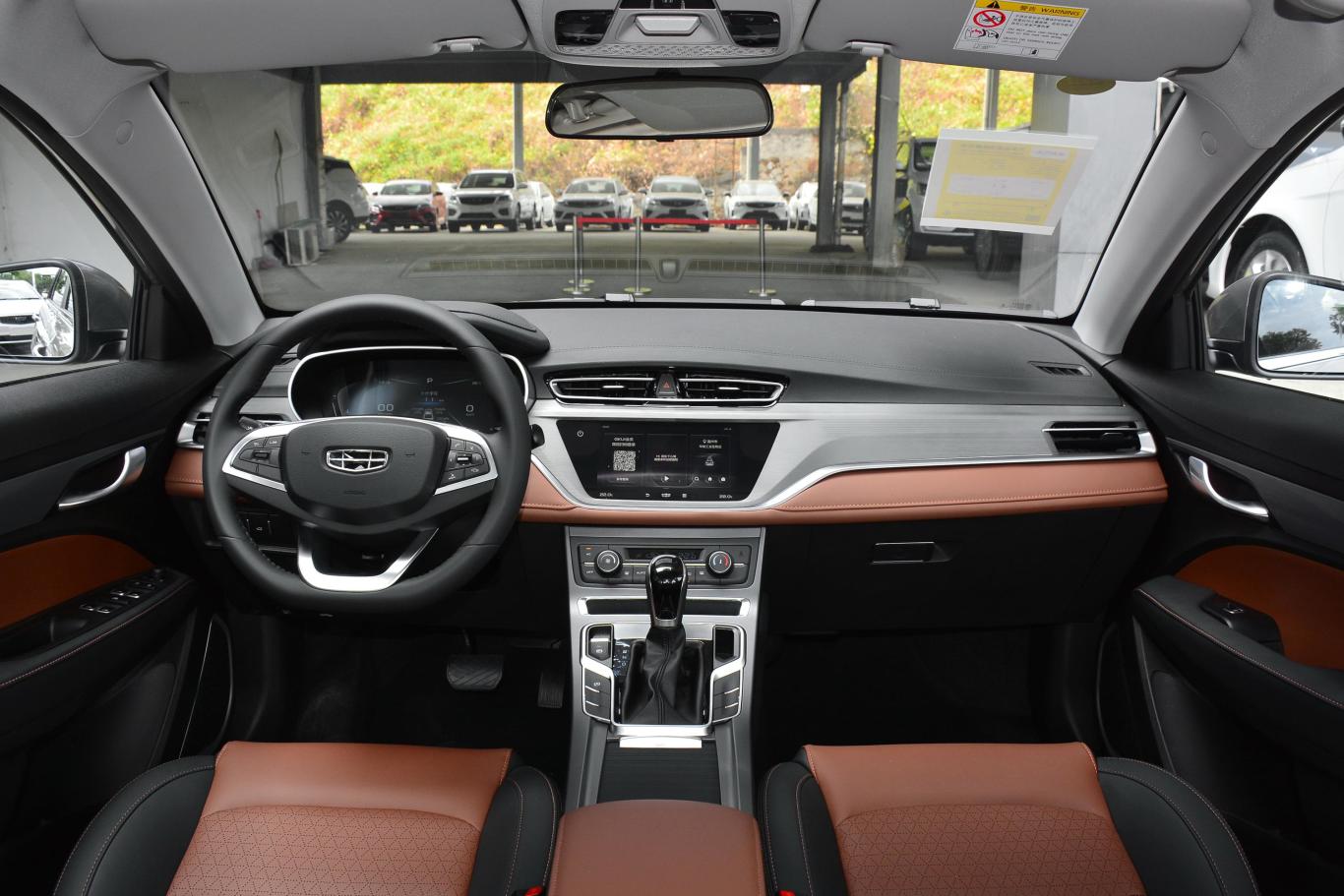 【帝豪UP 1.5L CVT 向上版内饰全景正拍图片-汽车图片大全】-易车