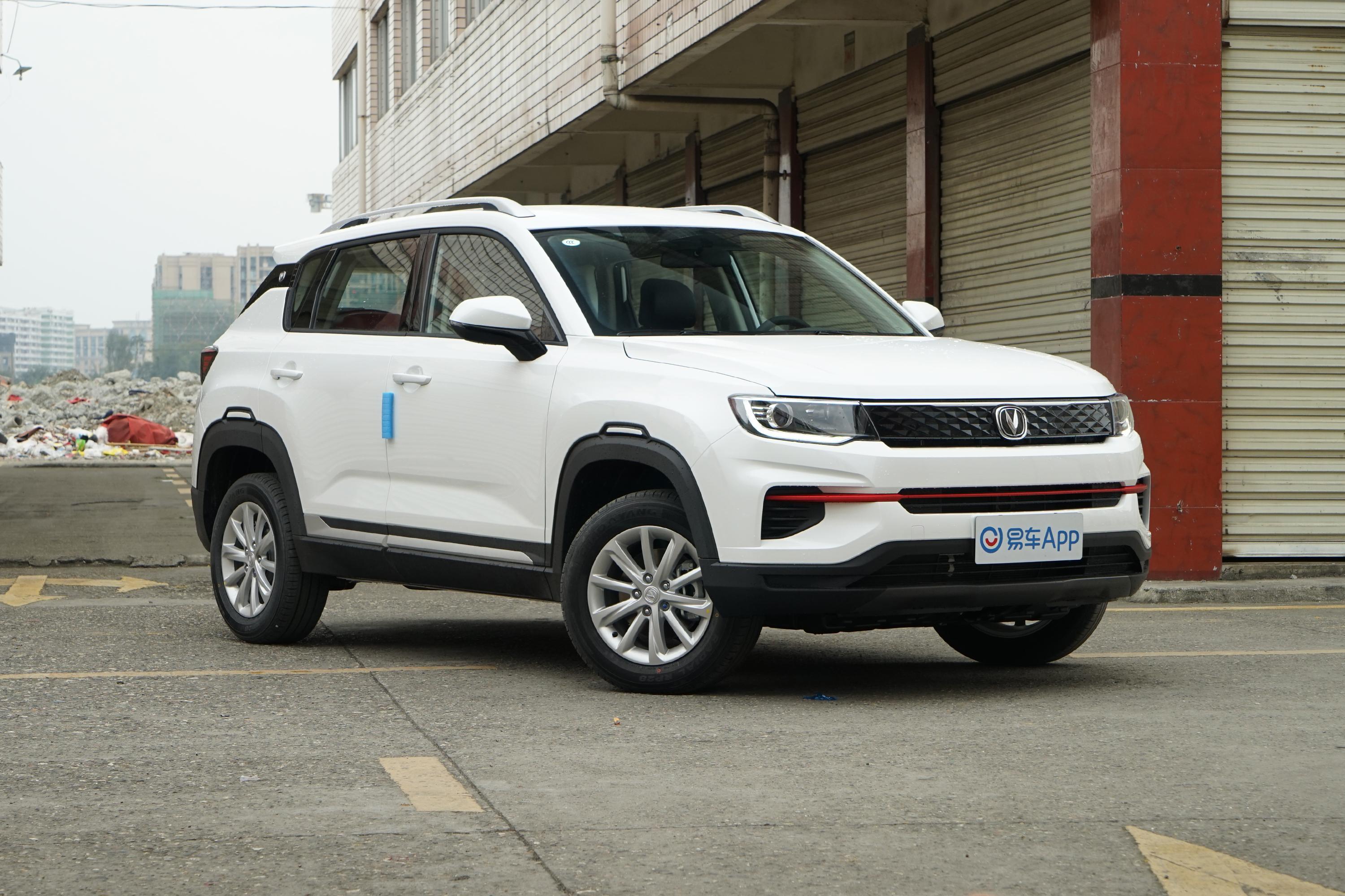 长安CS35 PLUS购车推荐 能压马路,能顾家_易车